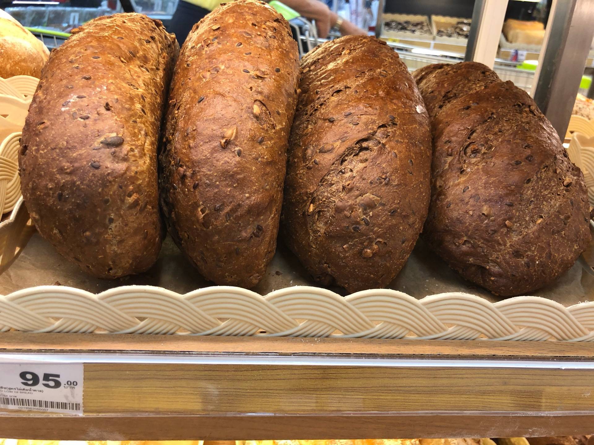 รูป The Bakery Department Big C Rama 4