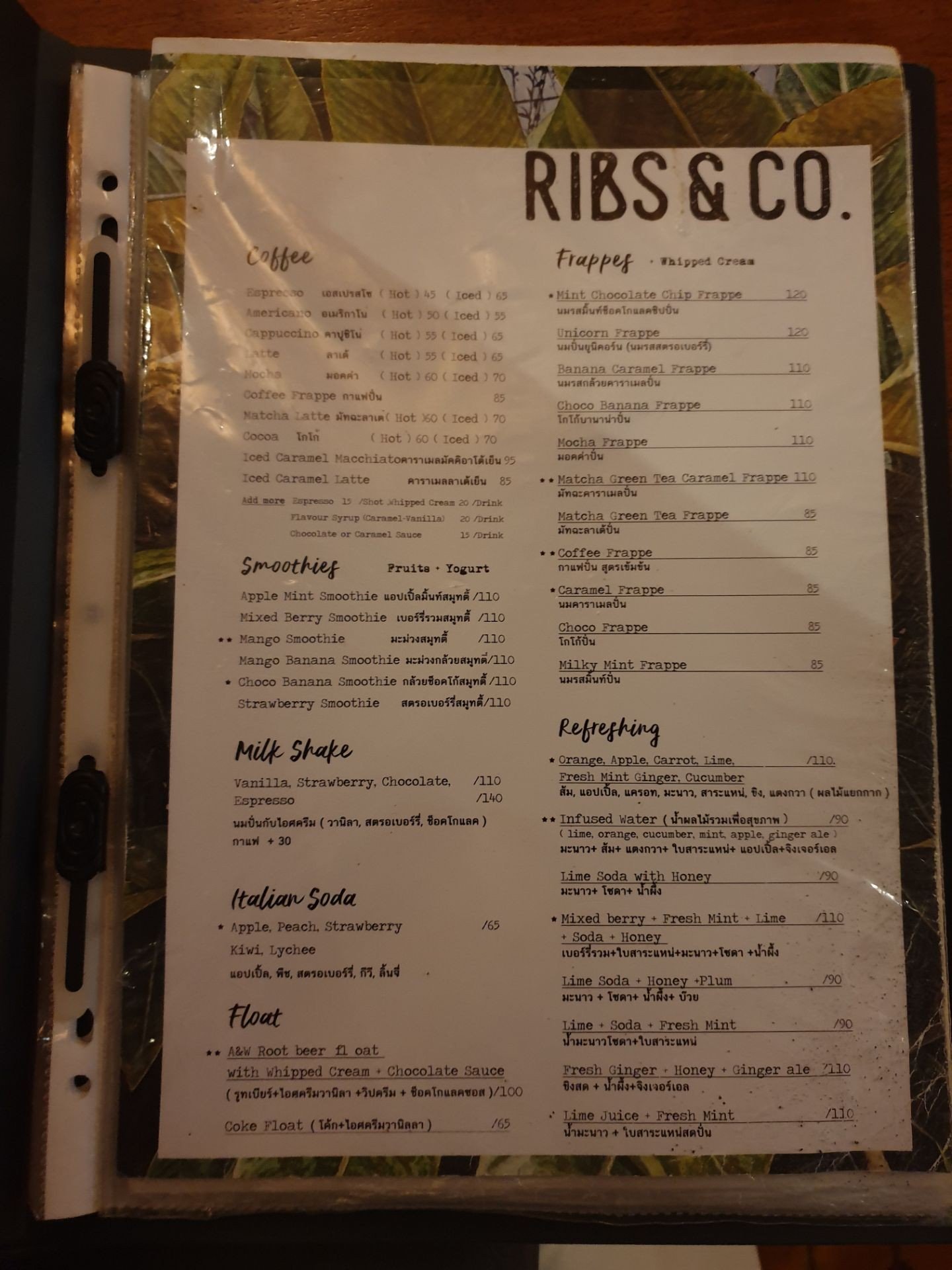 รูป Ribs&Co Ribs&co Chiangrai ประตูสลี