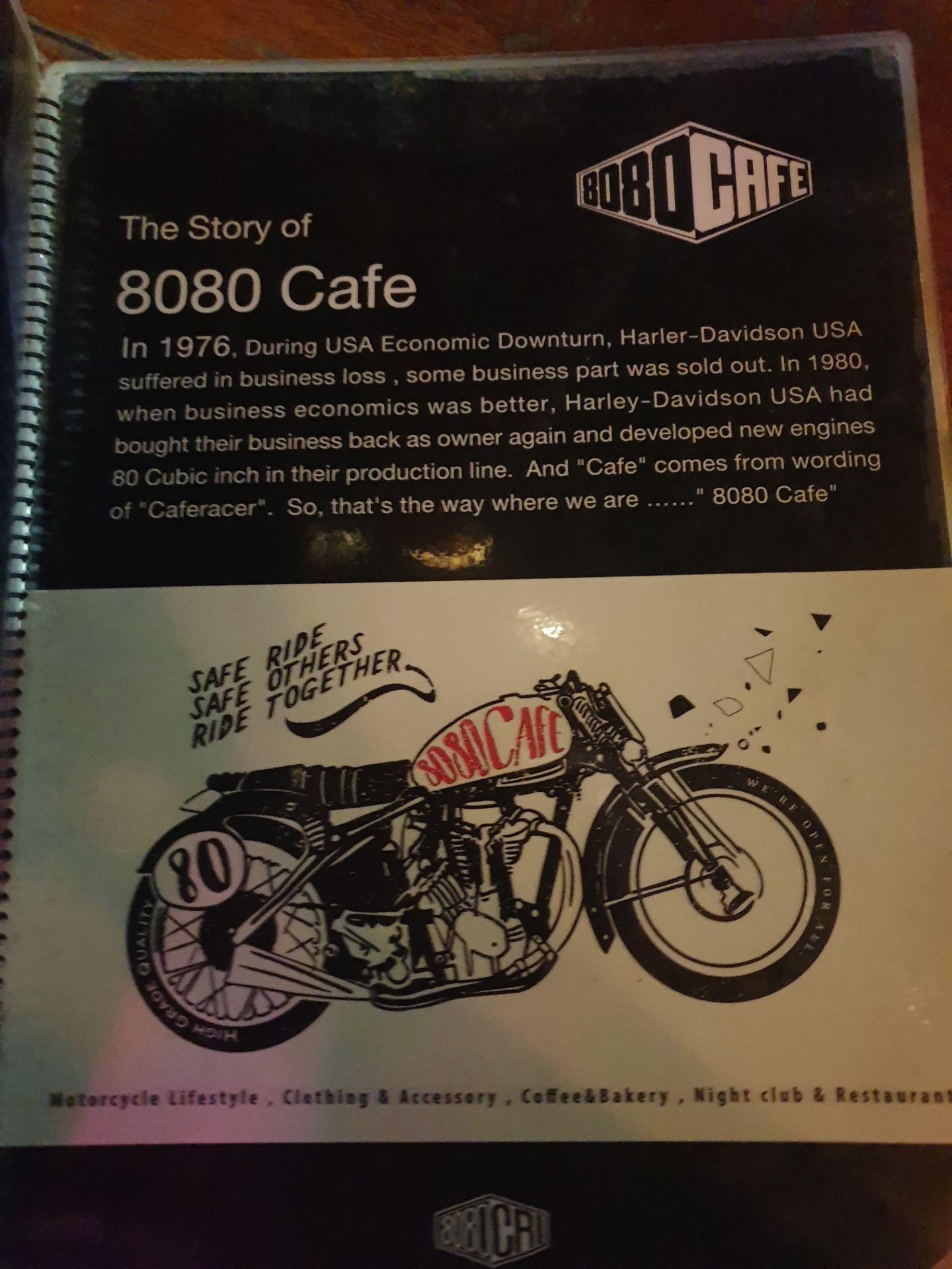 รีวิว 8080cafe - ให้คะแนนดนตรี