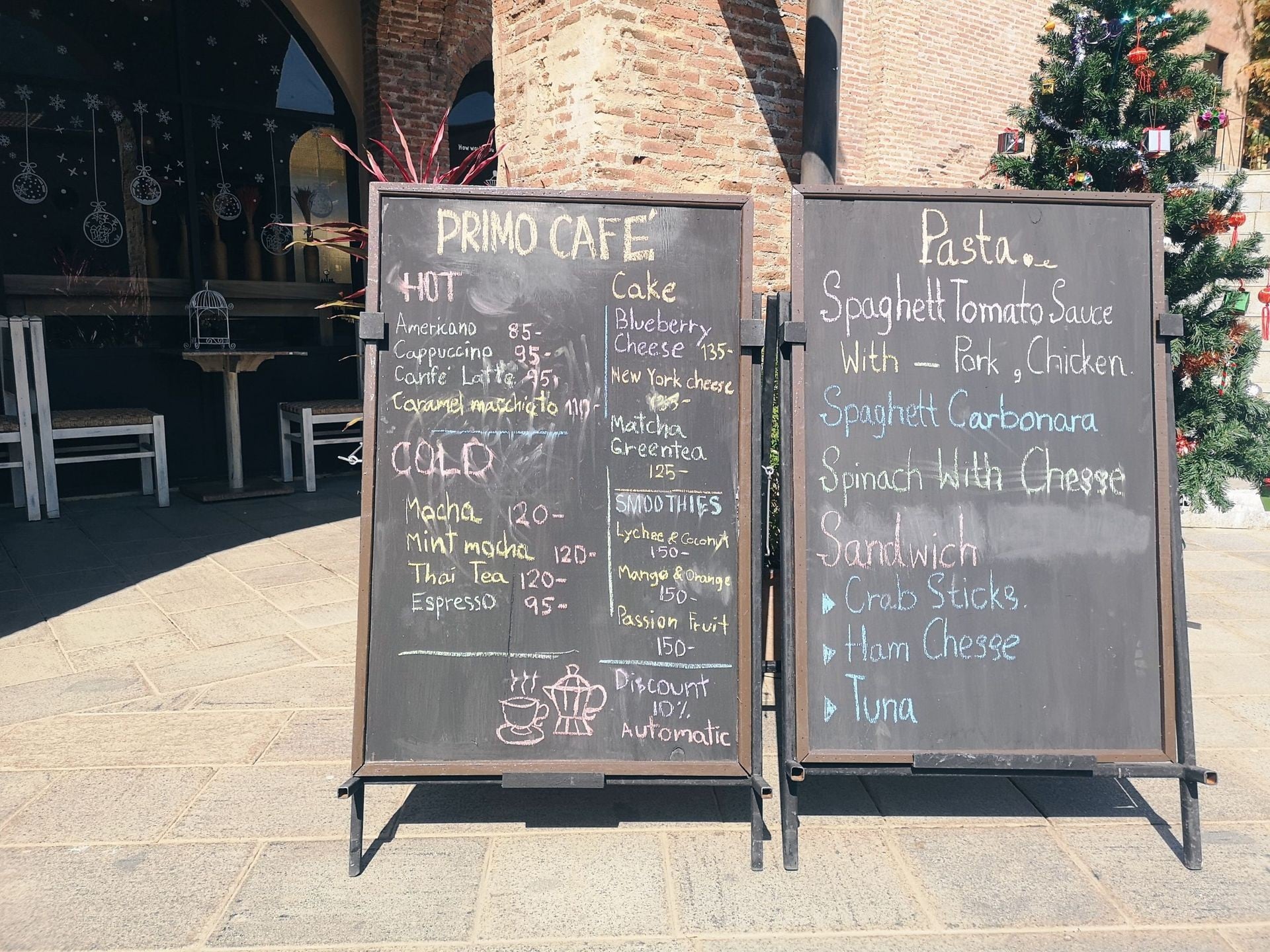 รูป PRIMO CAFE PRIMO PIAZZA