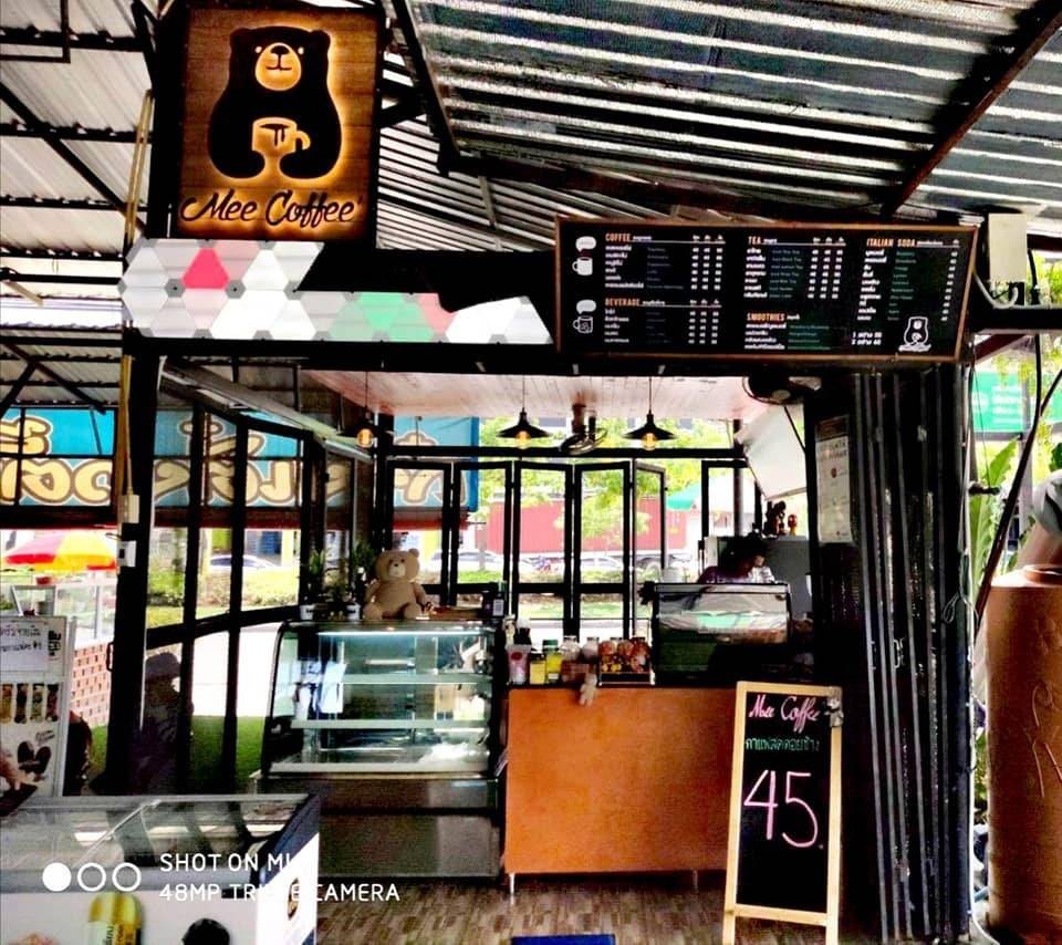 รีวิว Mee Coffee เจ้าคุณทหาร - ชาไทย (สูตรเด็ด)