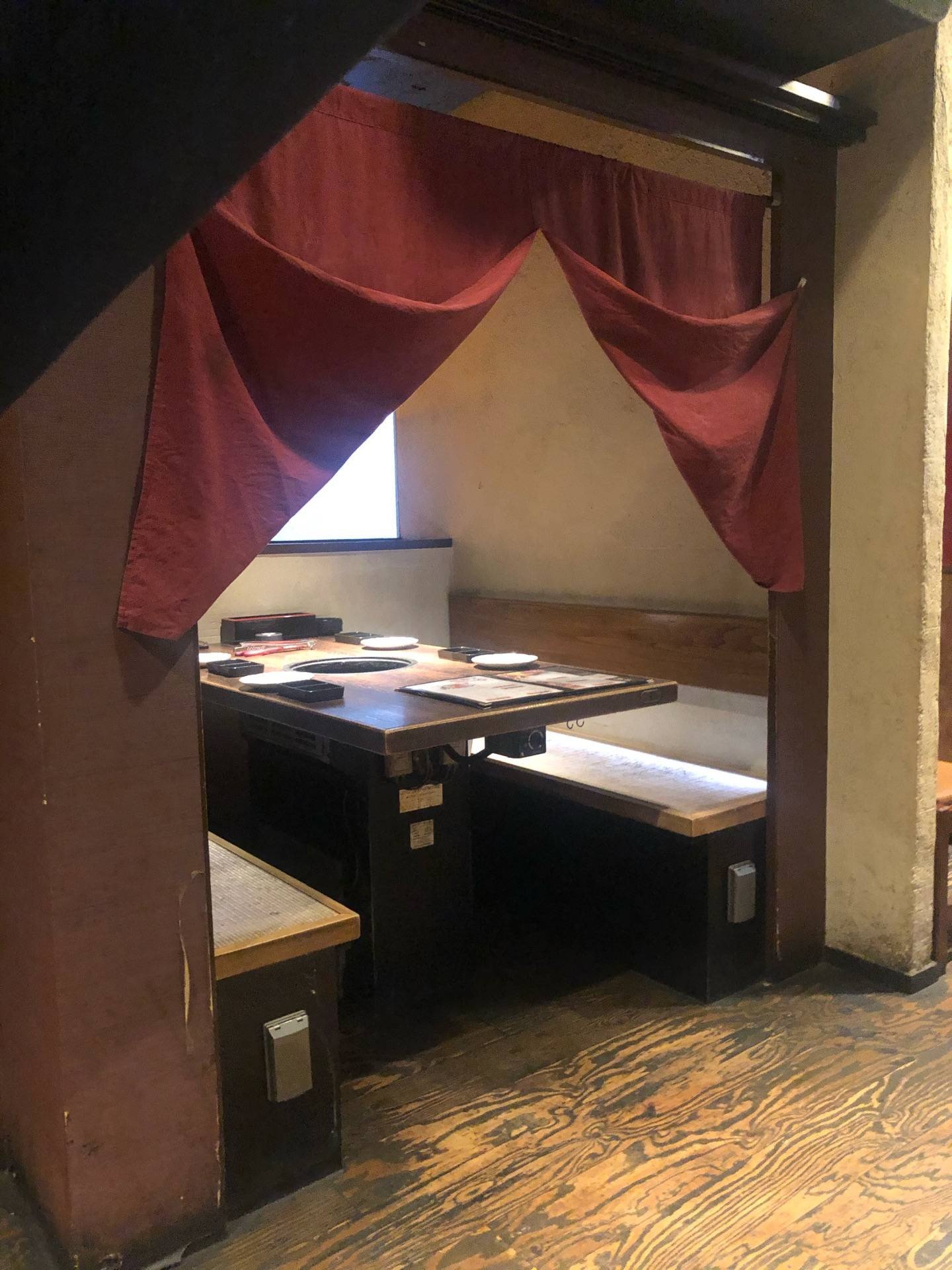 รูป Yakiniku Rikimaru Namba Namba