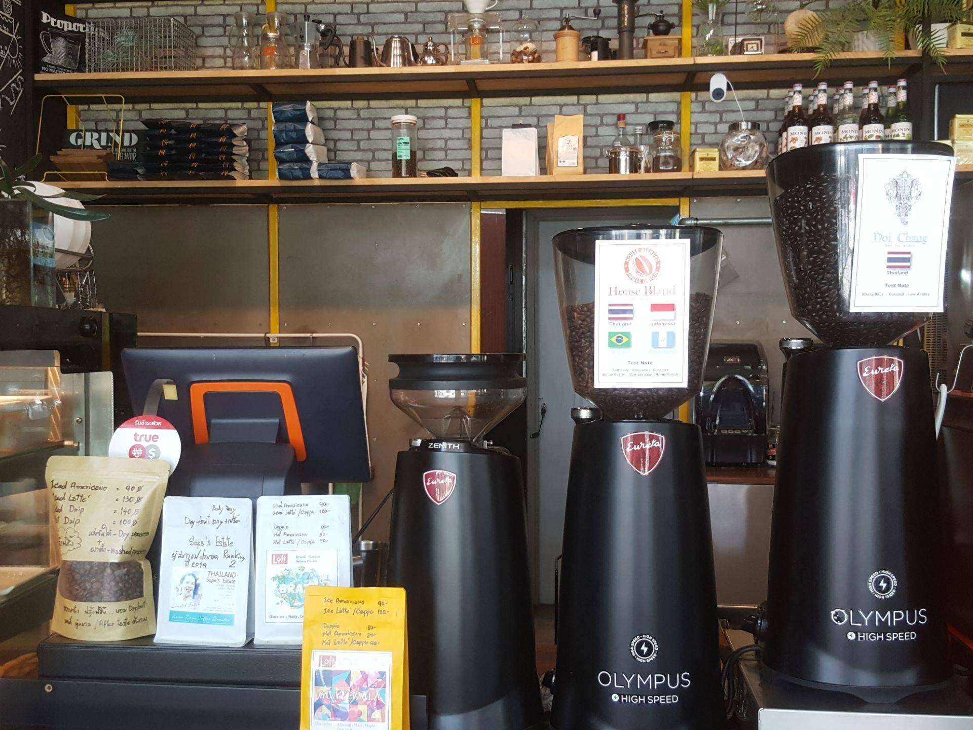 รีวิว Loft Stilo @Erawan ถ.รถรางสายเก่า - ร้านกาแฟที่ชวนหลงไหล