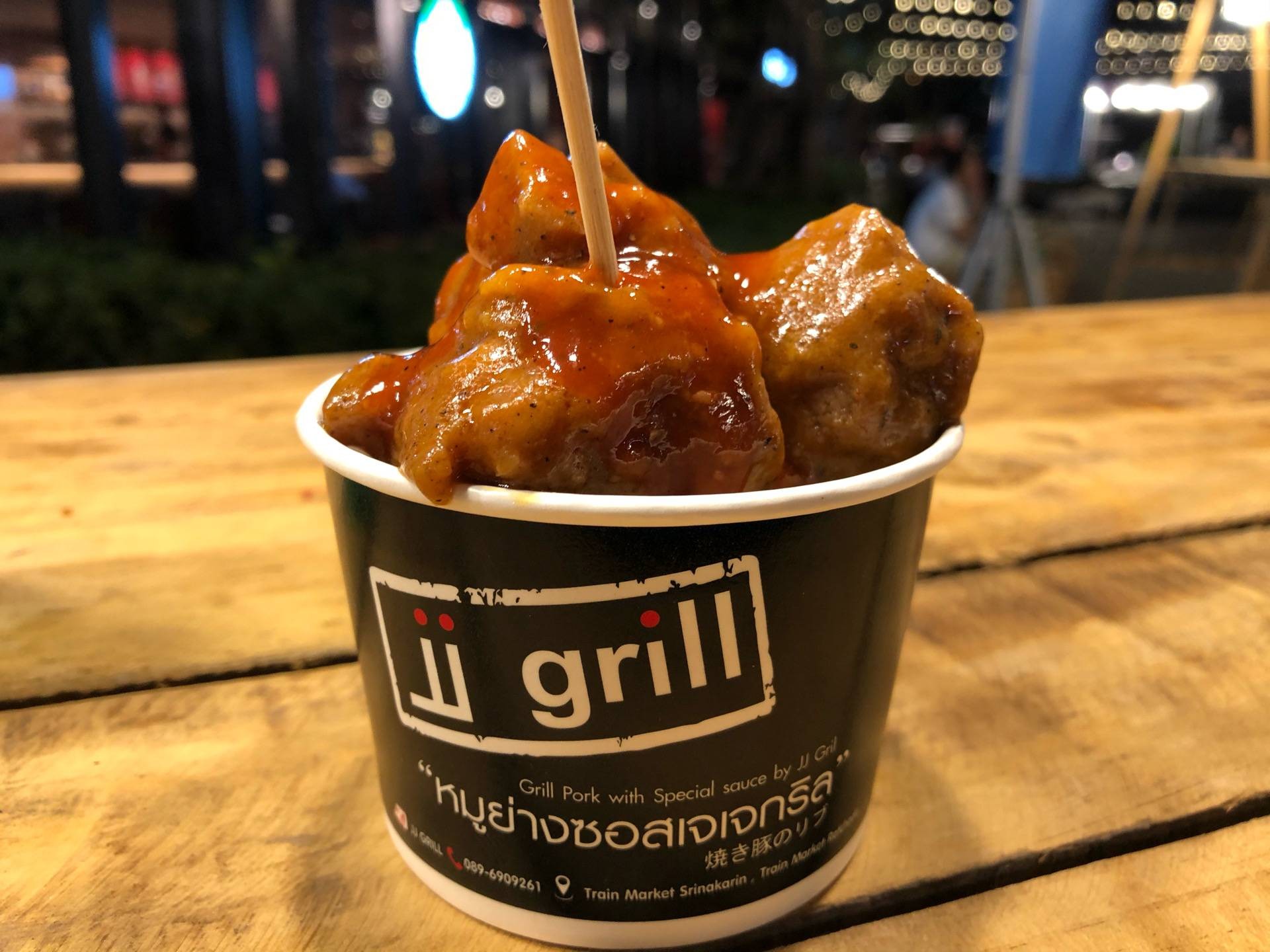 ร้าน Jj Grill ตลาดรถไฟรัชดา | รีวิวร้านอาหาร