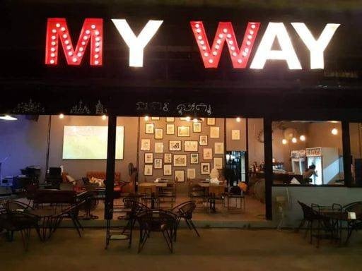 ร้าน MY WAY | รีวิวร้านอาหาร