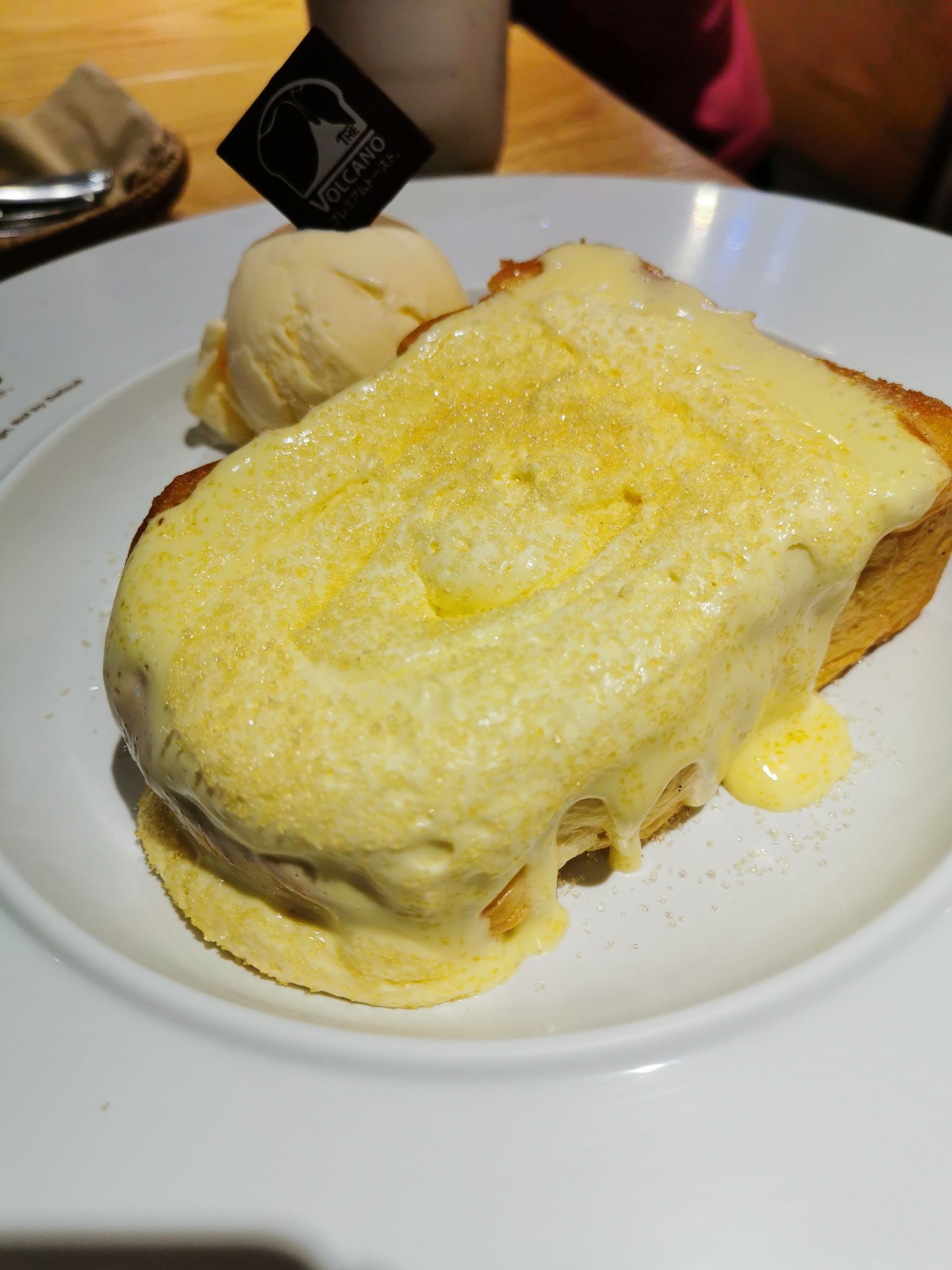 รีวิว The Volcano x Sofuto Cream นิ่มซิตี้เดลี่ - รสชาติดี แถมไม่แพง