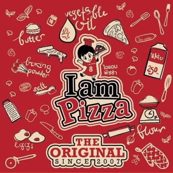 ร้าน I am pizzaแจ้งวัฒนะ14 | รีวิวร้านอาหาร - Wongnai