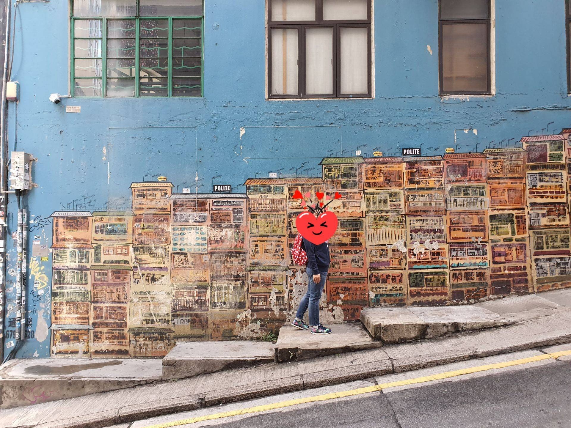 Graham Street Mural - รีวิวสถานที่ท่องเที่ยว