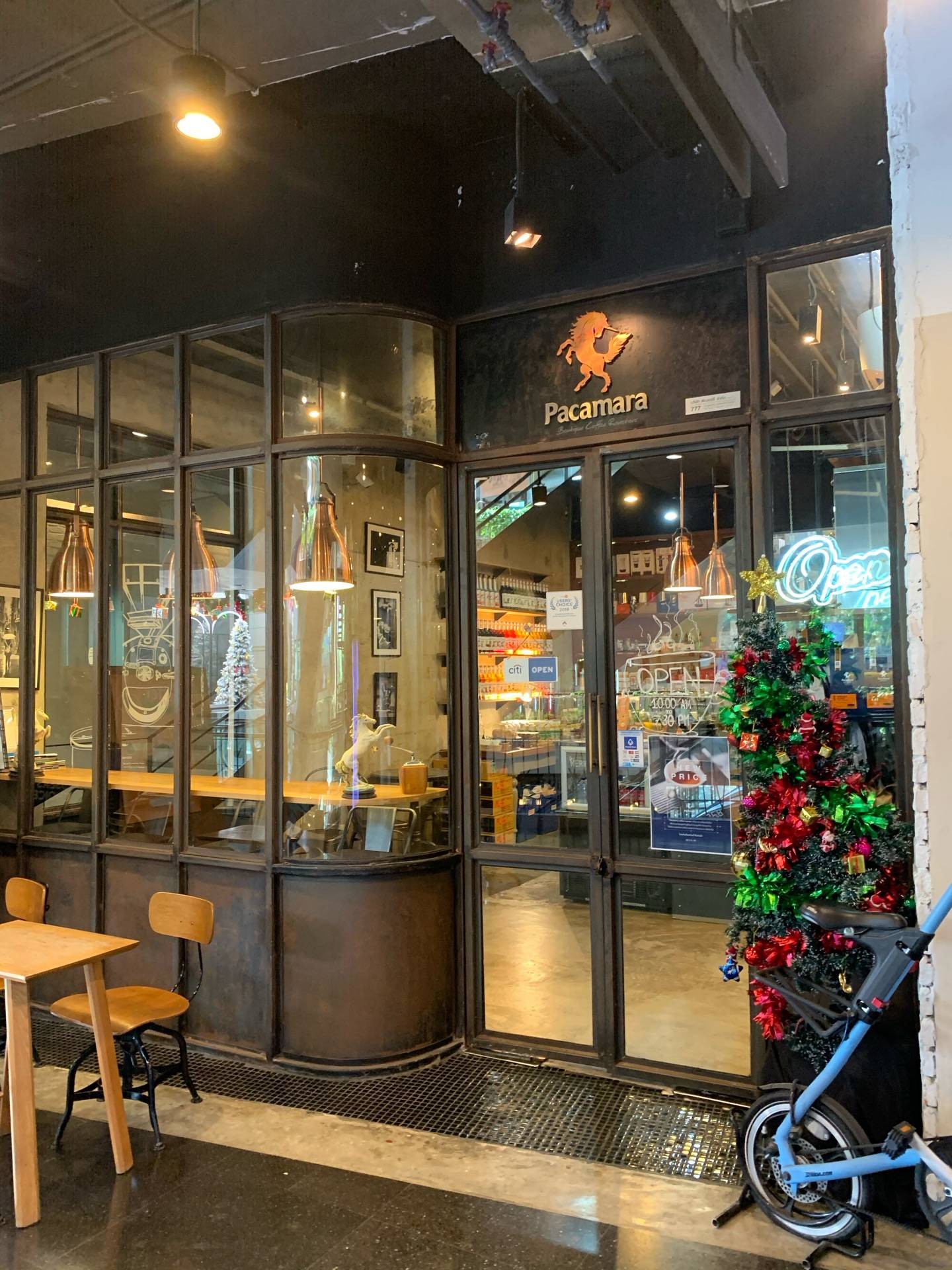 รีวิว PACAMARA Rain Hill - ดีงามตามเคย รสดีไม่มีเปลี่ยน