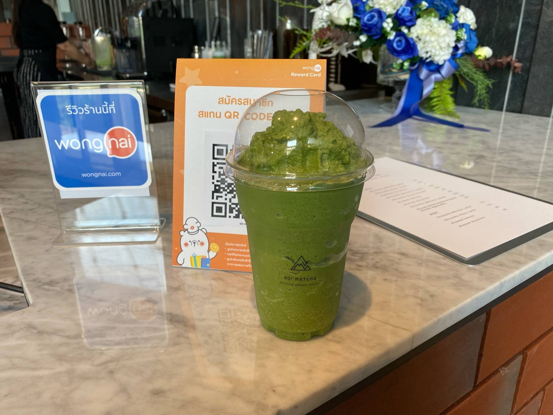 รีวิว SO! MATCHA - บริการดี น่าประทับใจ