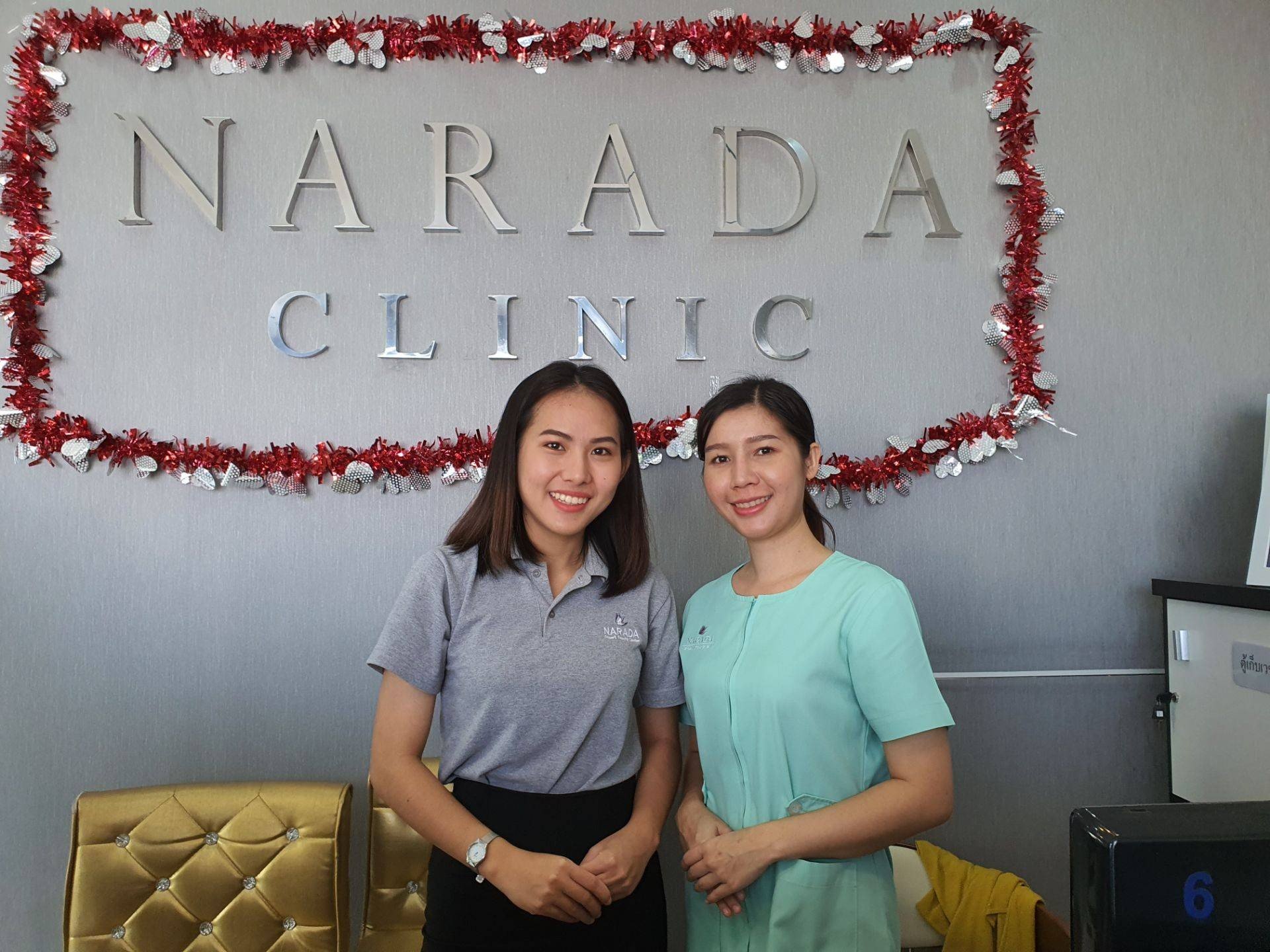 ร้าน Narada Clinic (นารดา คลินิก) ดอนจั่น - Wongnai