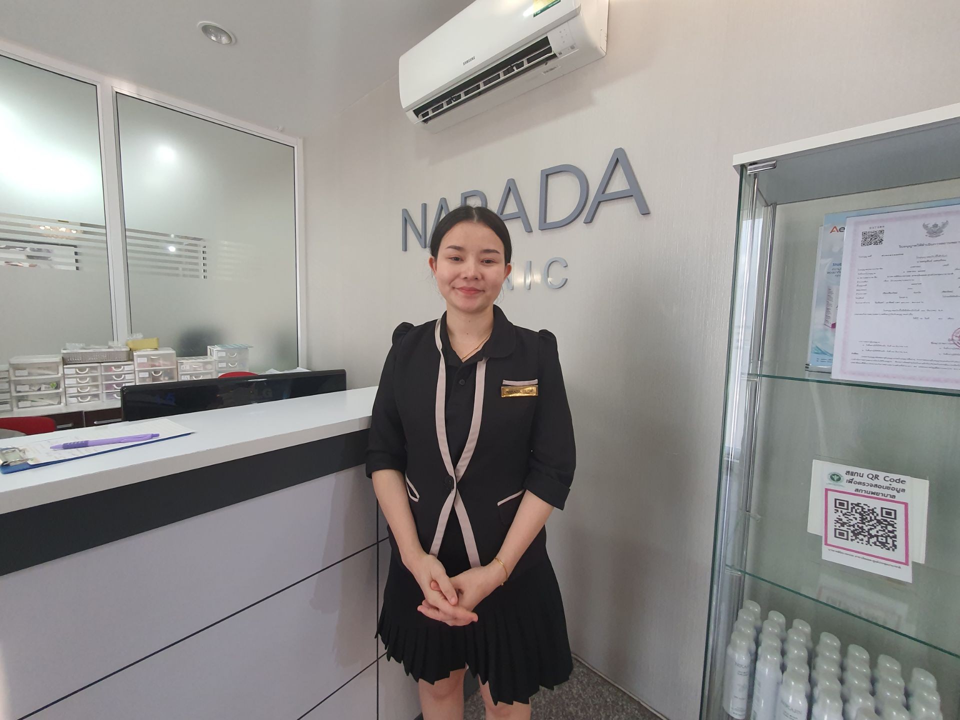 รีวิว Narada Clinic สาขาเจ็ดยอด สาขาเจ็ดยอด - Narada Clinic พร้อมบริการ ด้วยความตั้งมั่น ที่จะ ...