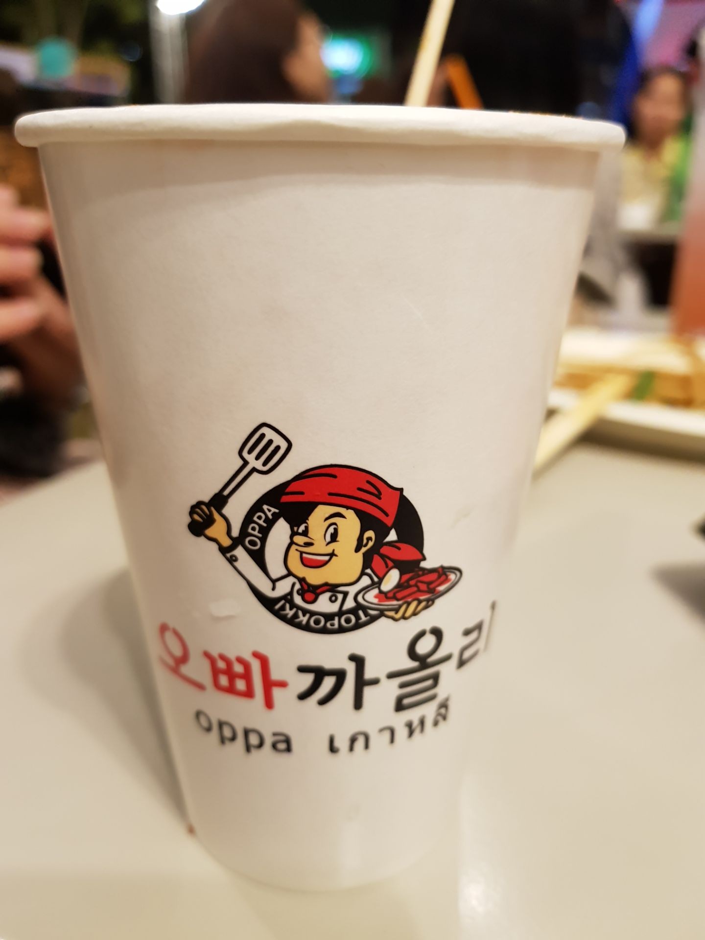 รูป อาหารเกาหลี Oppa Korea Food Bar ทาวน์อินทาวน์ 오빠" ทาวน์อินทาวน์