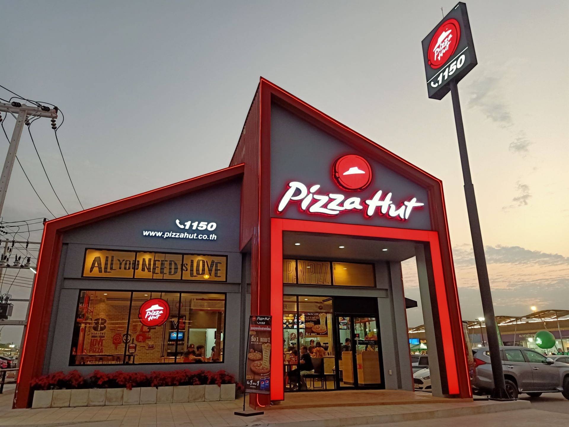 รีวิว Pizza Hut ตลาดเซฟวัน - "Pizza Hut 1150"