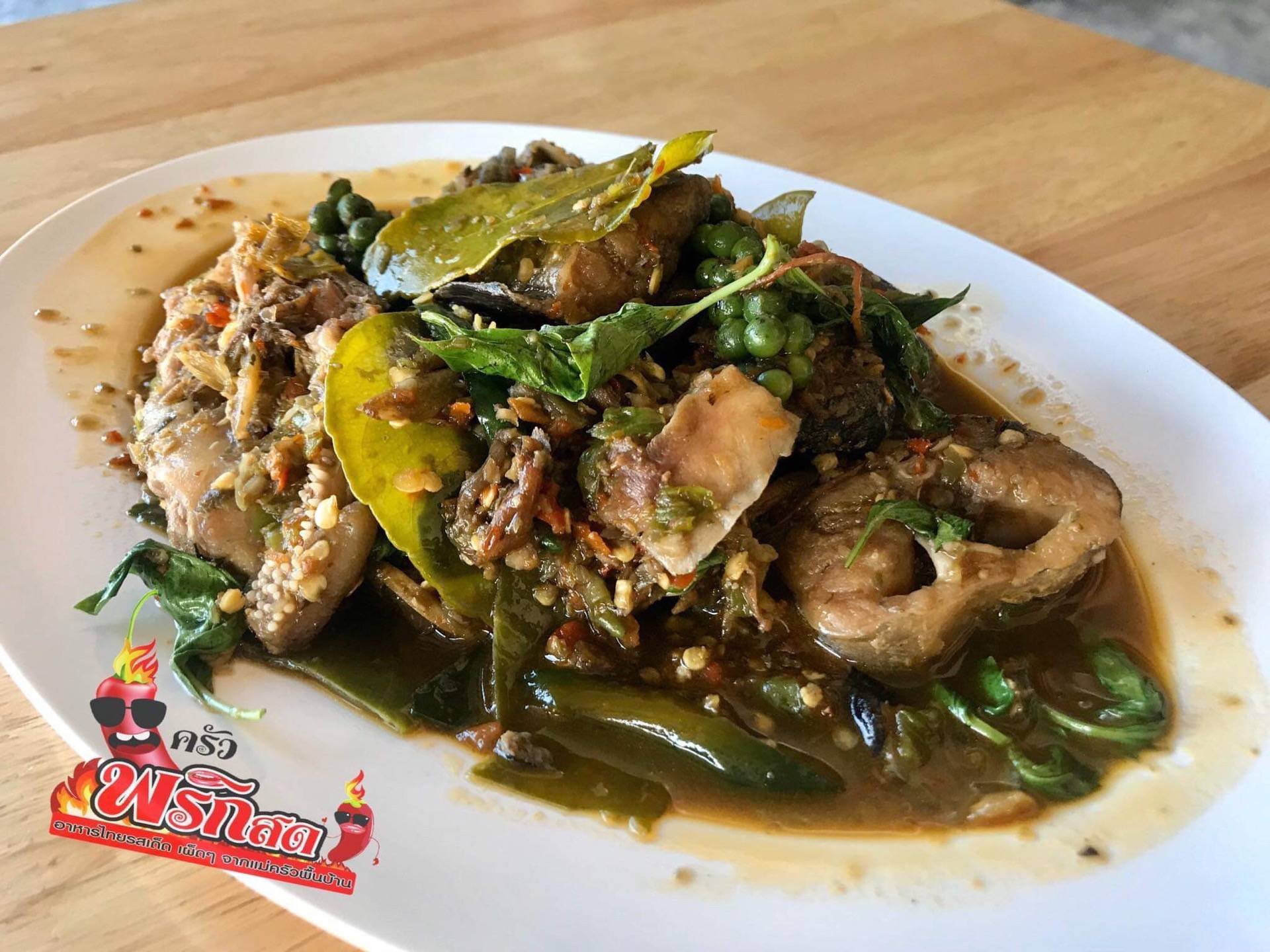 ร้าน ครัวพริกสด Prik-sod | รีวิวร้านอาหาร - Wongnai