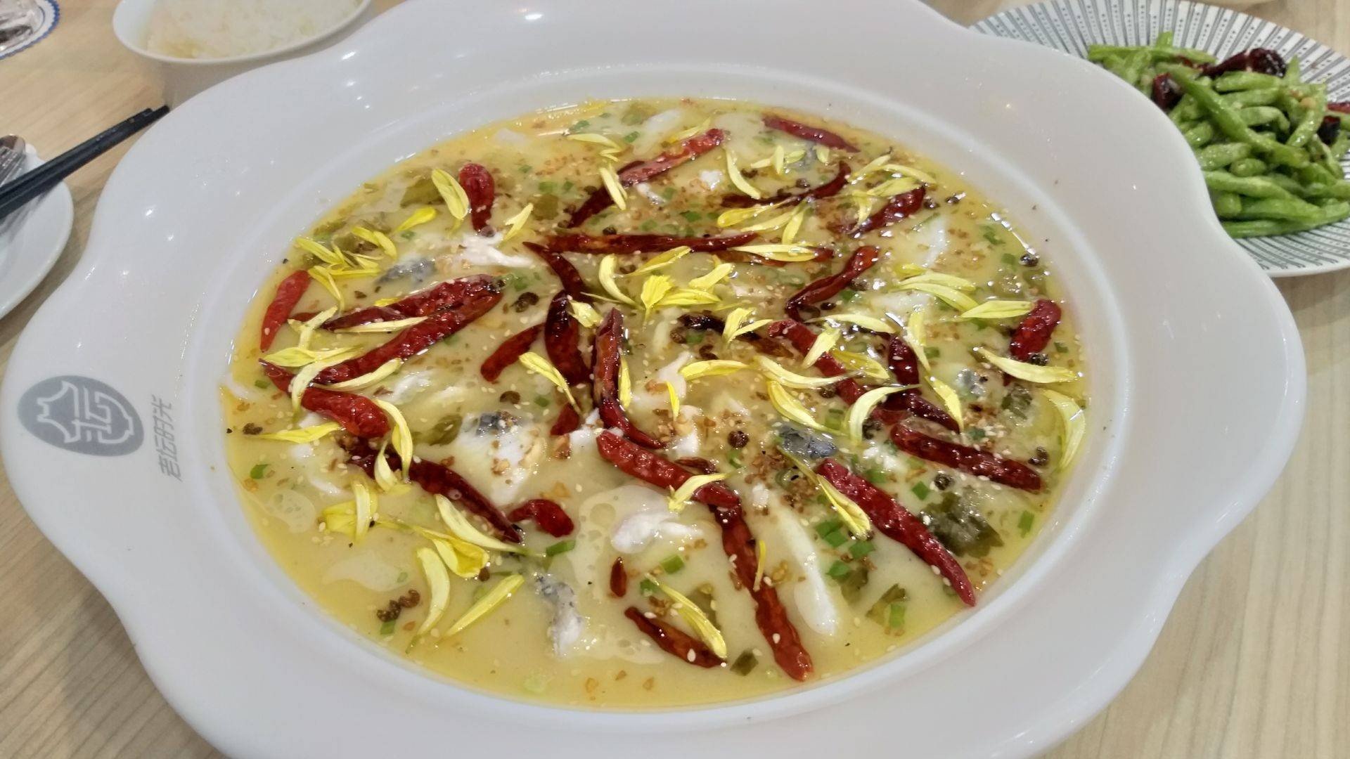 รีวิว LT Fish Restaurant Central Rama 9 - มากินปลาต้มผักกาดดองเสฉวนกัน