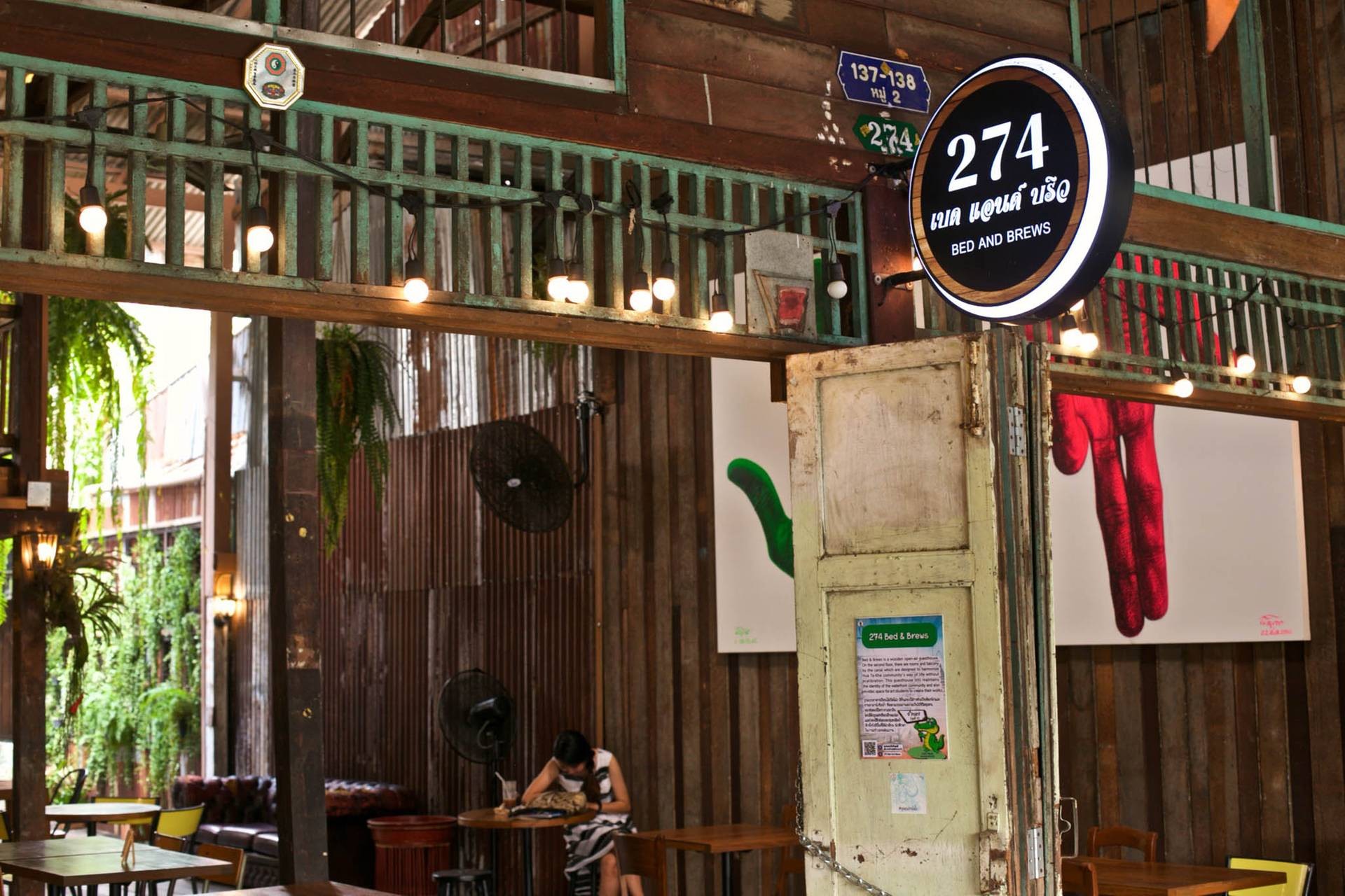 รีวิว 274 Bed And Brews - 274 Bed & Brews - Wongnai