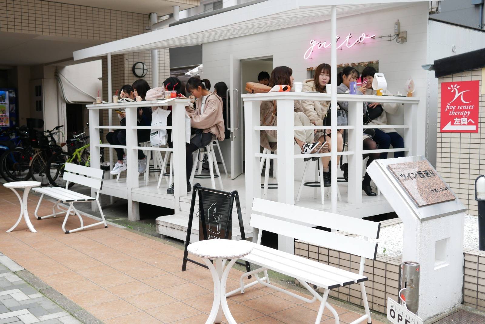 ร้าน Gatto | รีวิวร้านอาหาร