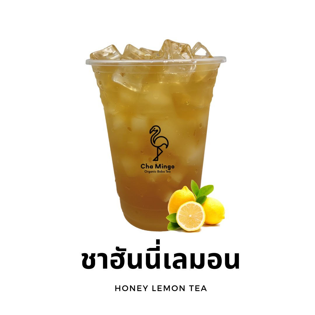ชาฮันนี่เลมอน ร้าน Cha Mingo Tea - Chamingo Tea (ชามิงโก้ ที) เอ-วัน ...