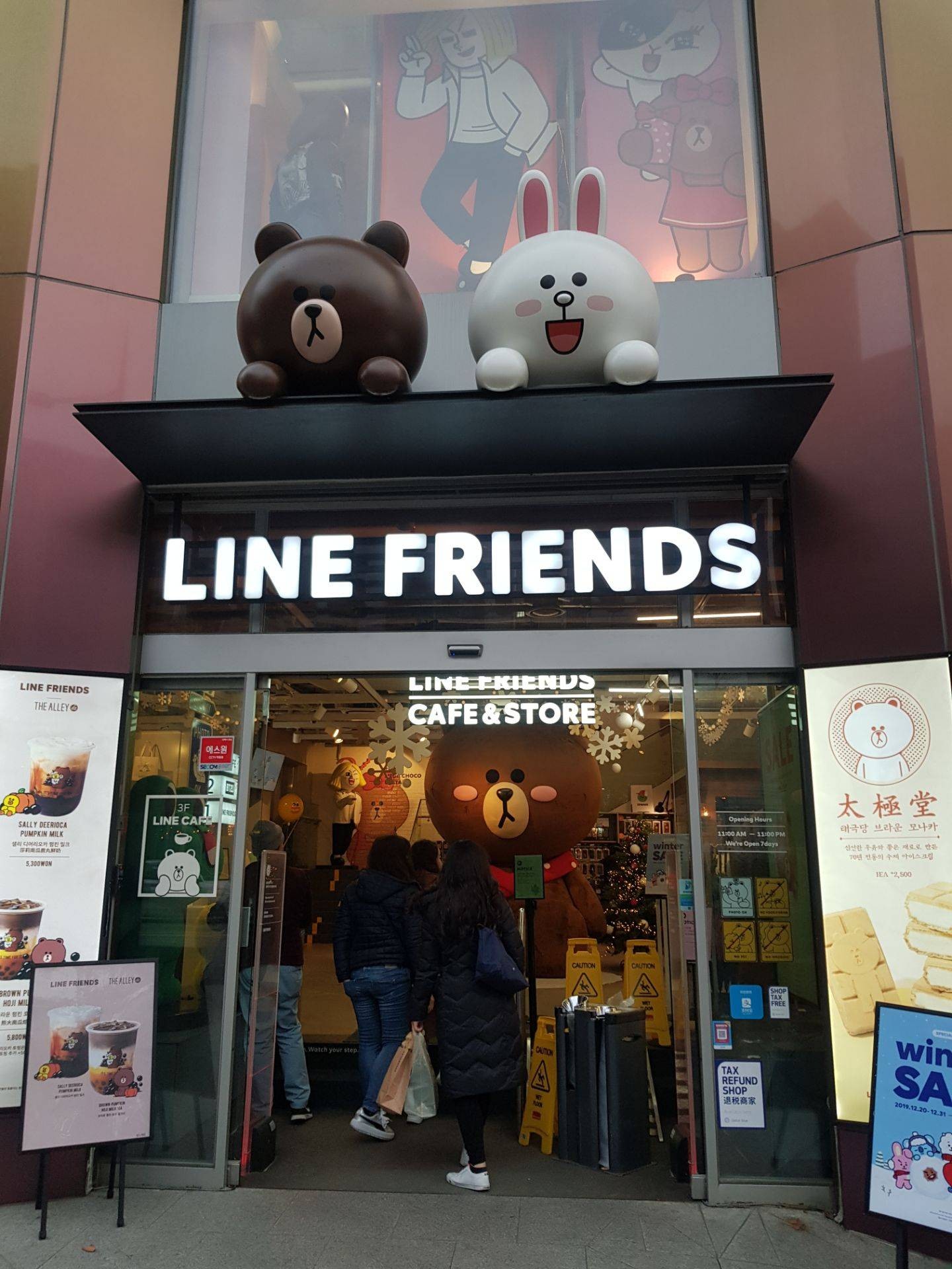 Line Fririends Itaewon - รีวิวสถานที่ท่องเที่ยว - Wongnai