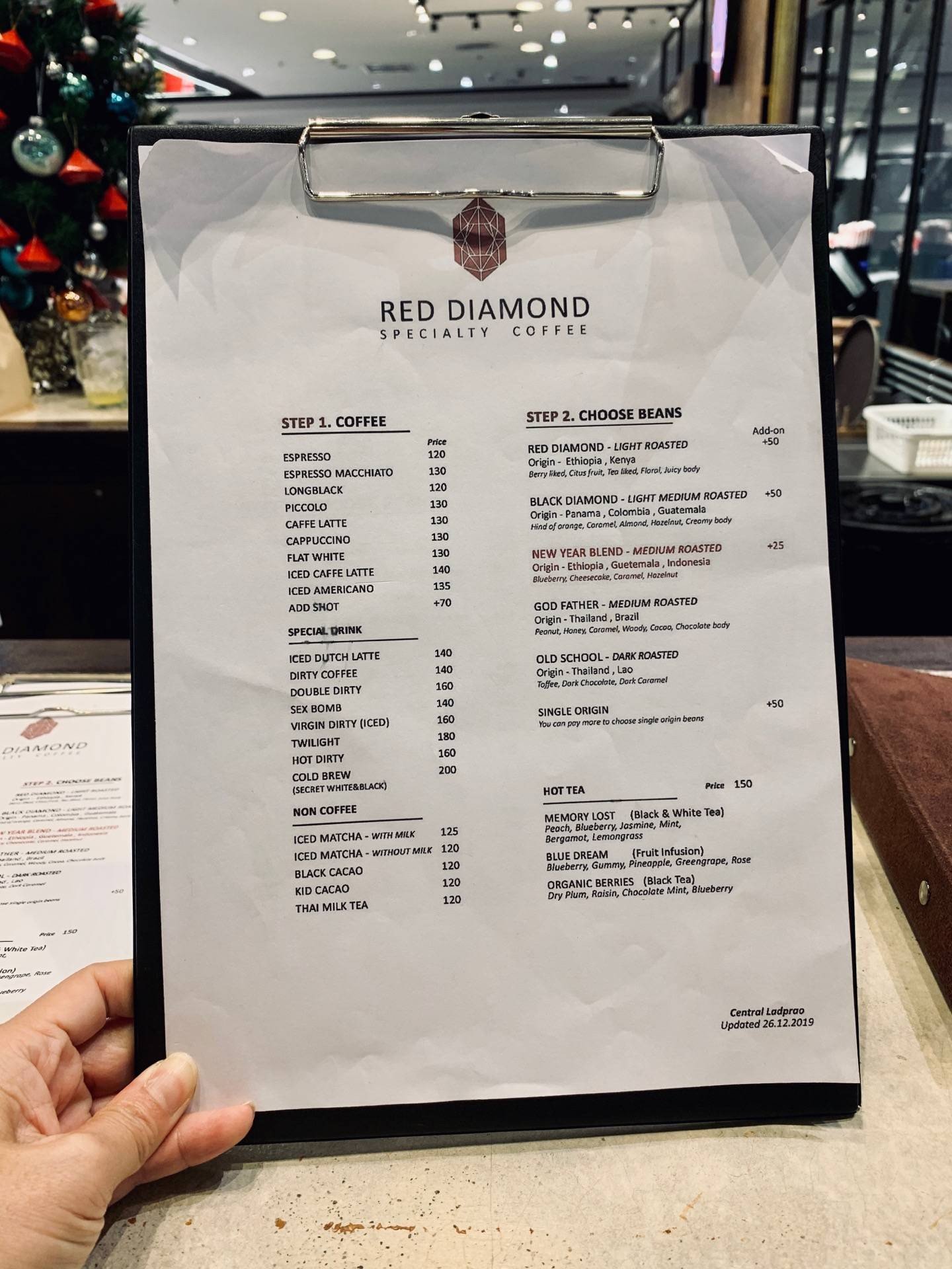 รูป Red Diamond Cafe เซ็นทรัล ลาดพร้าว