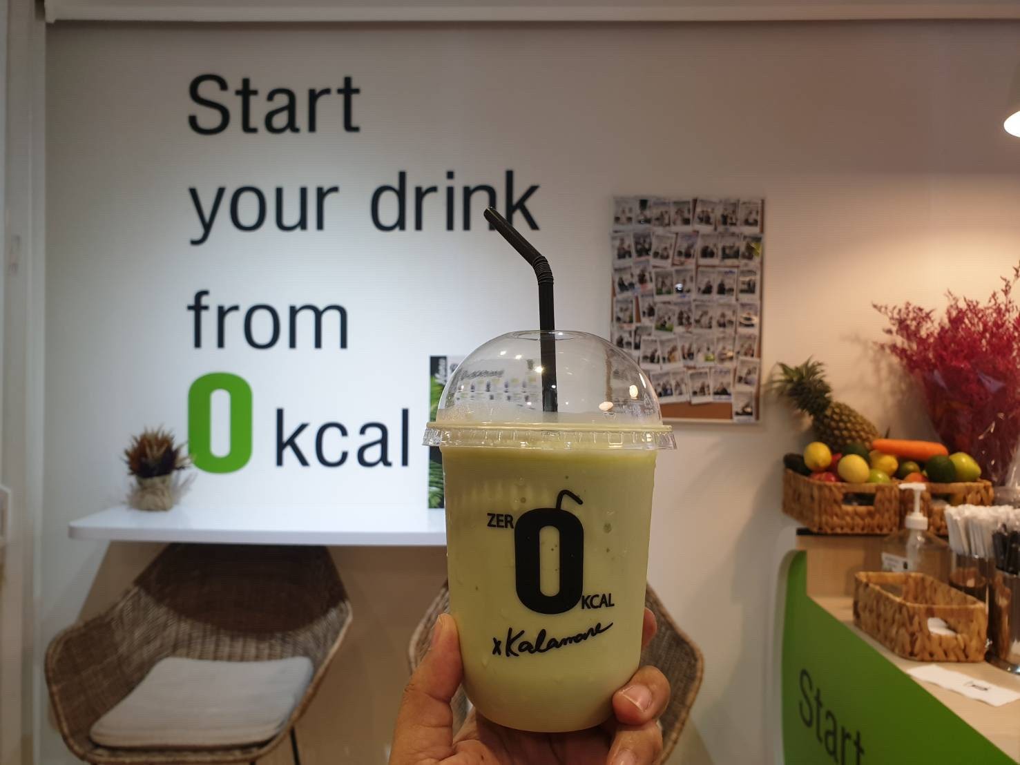 รีวิว ZERO kcal x Kalamare The walk เกษตร-นวมินทร์ - ต้องมาลอง แล้วจะ ...