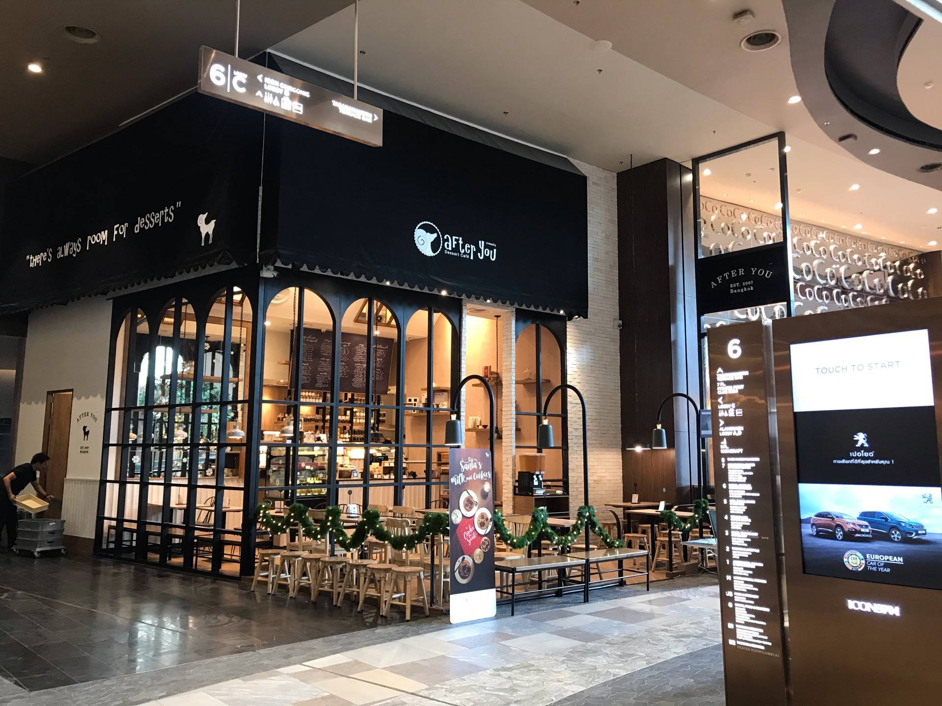 รีวิว After You Dessert Café ไอคอนสยาม - ลองชิมเมนูชานมฮ่องกงแบบใส่ ...