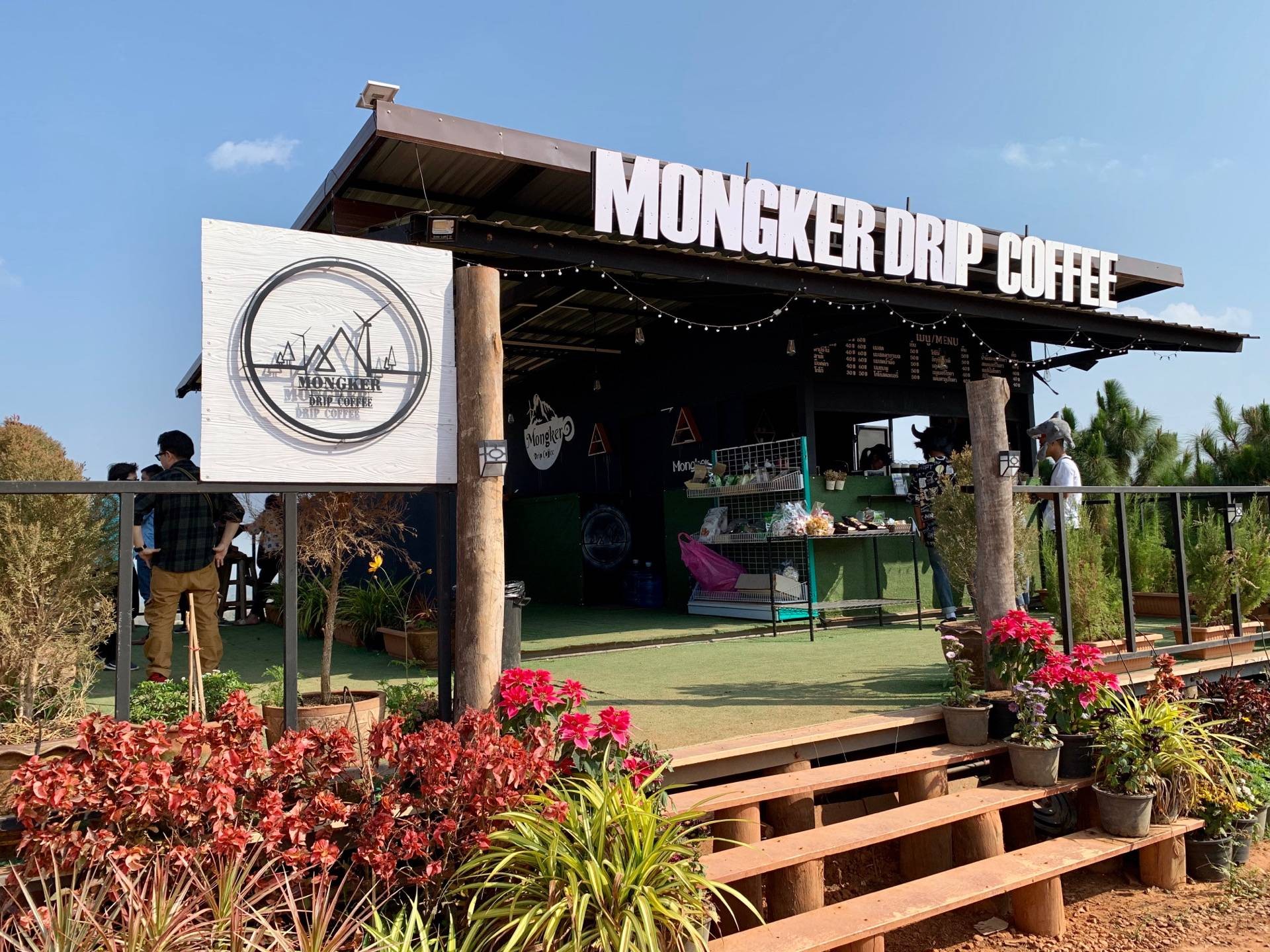 รีวิว Mongker Drip Coffee เขาค้อ - นั่งดูวิวกังหันลมชิวๆ