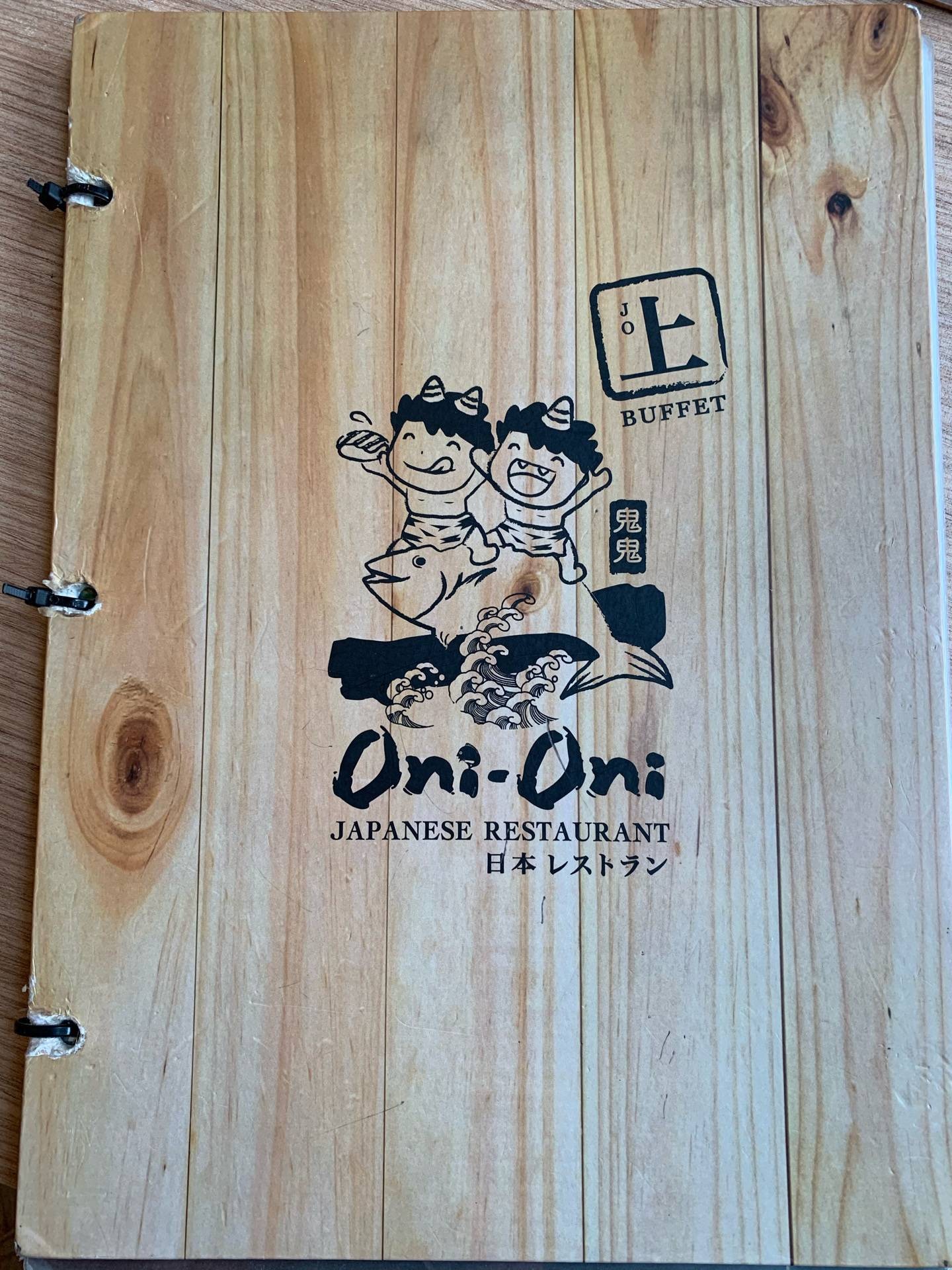 รีวิว Oni-oni Japanese Restaurant Oni-Oni - ปลาสด อร่อยดี พรีเมียม ...