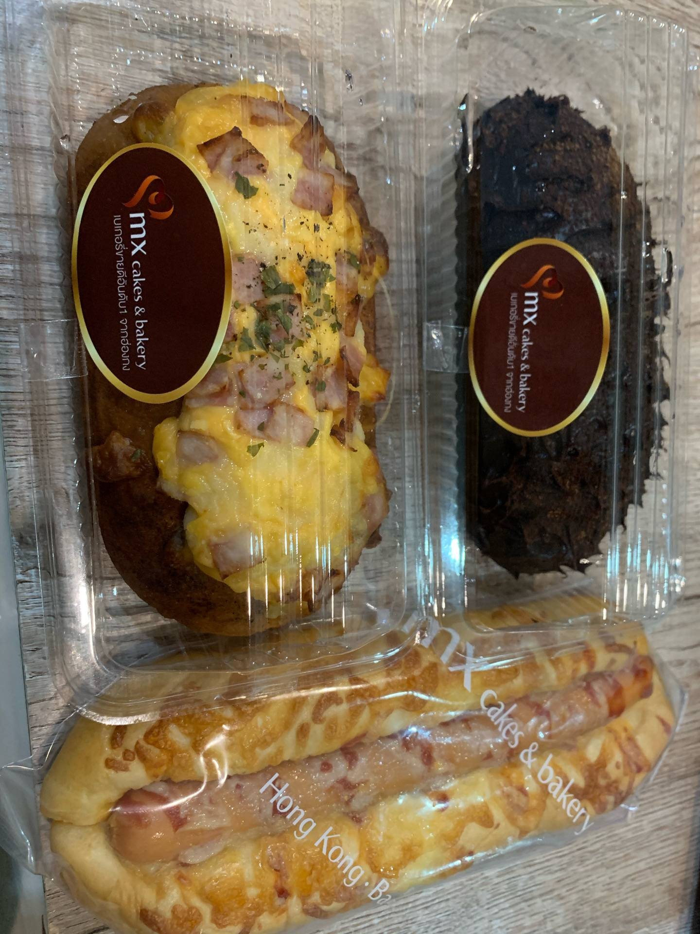 รีวิว MX Cakes & Bakery Central Plaza Rama 2 - ของเค้าอร่อยทุกอย่างคับ เพิ่งได้ลอง3เมนูนี้ยิ่ง ...