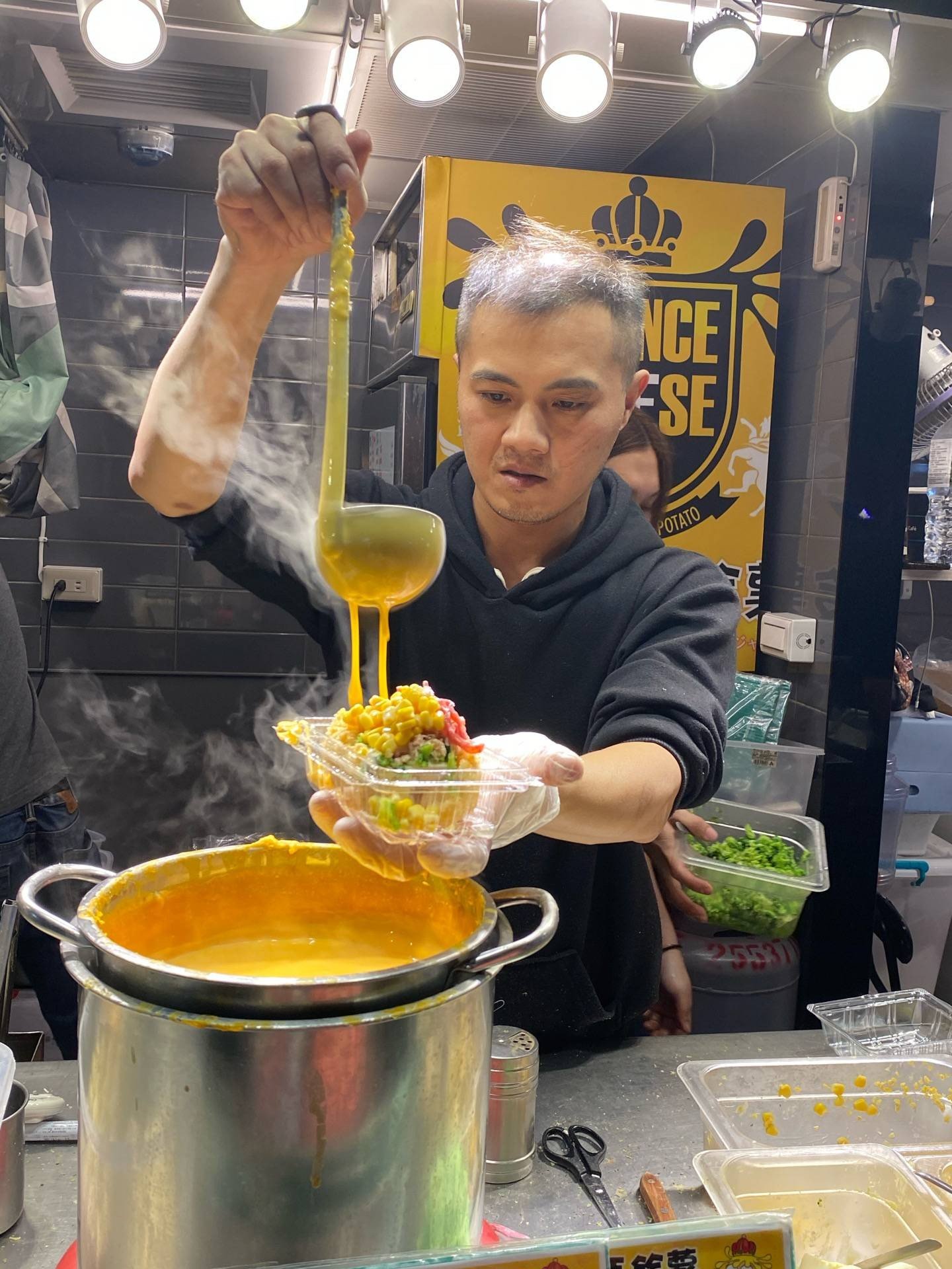 รูป Prince Cheese Potatoes