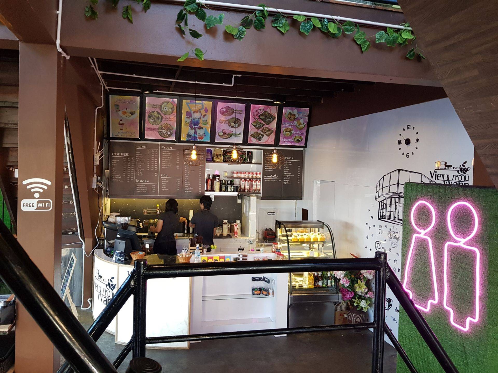 ร้าน 18 View Wann Cafe (18 วีว หวาน คาเฟ่) - รีวิวร้านอาหาร - Wongnai