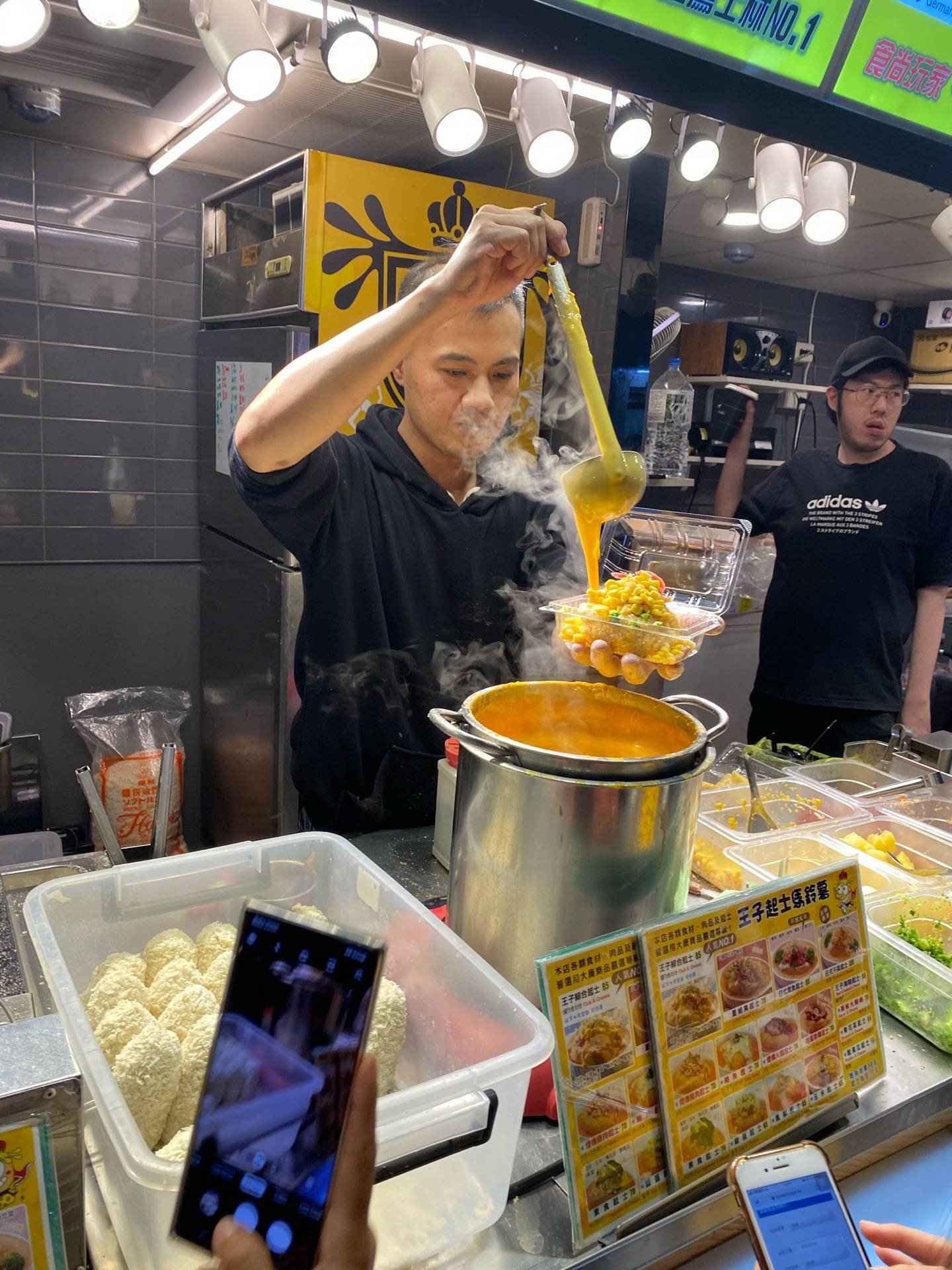 รูป Prince Cheese Potatoes