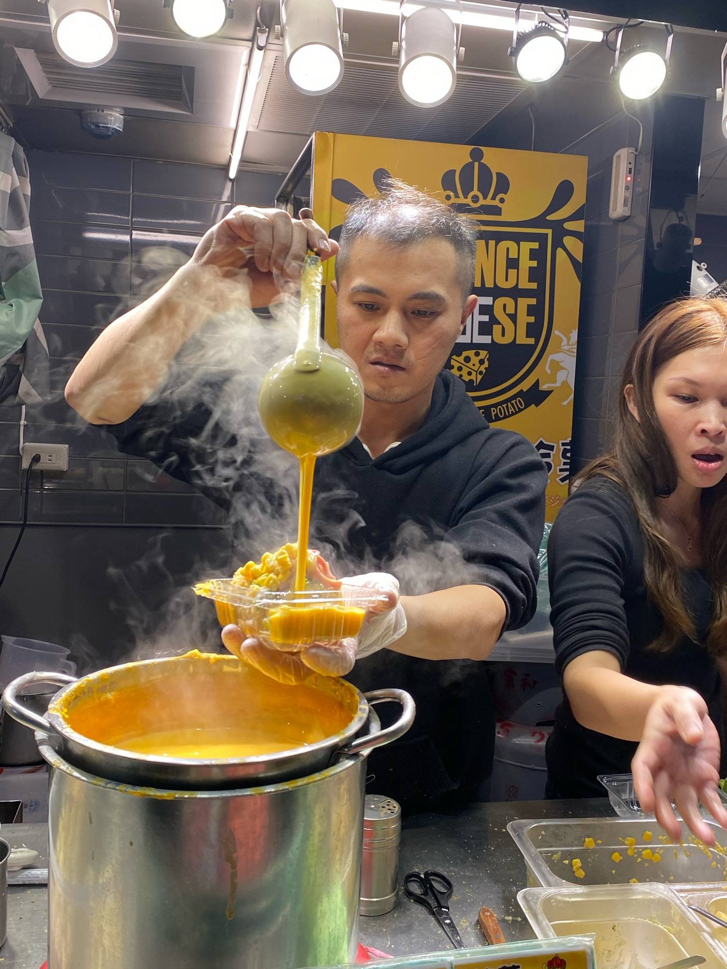 รูป Prince Cheese Potatoes