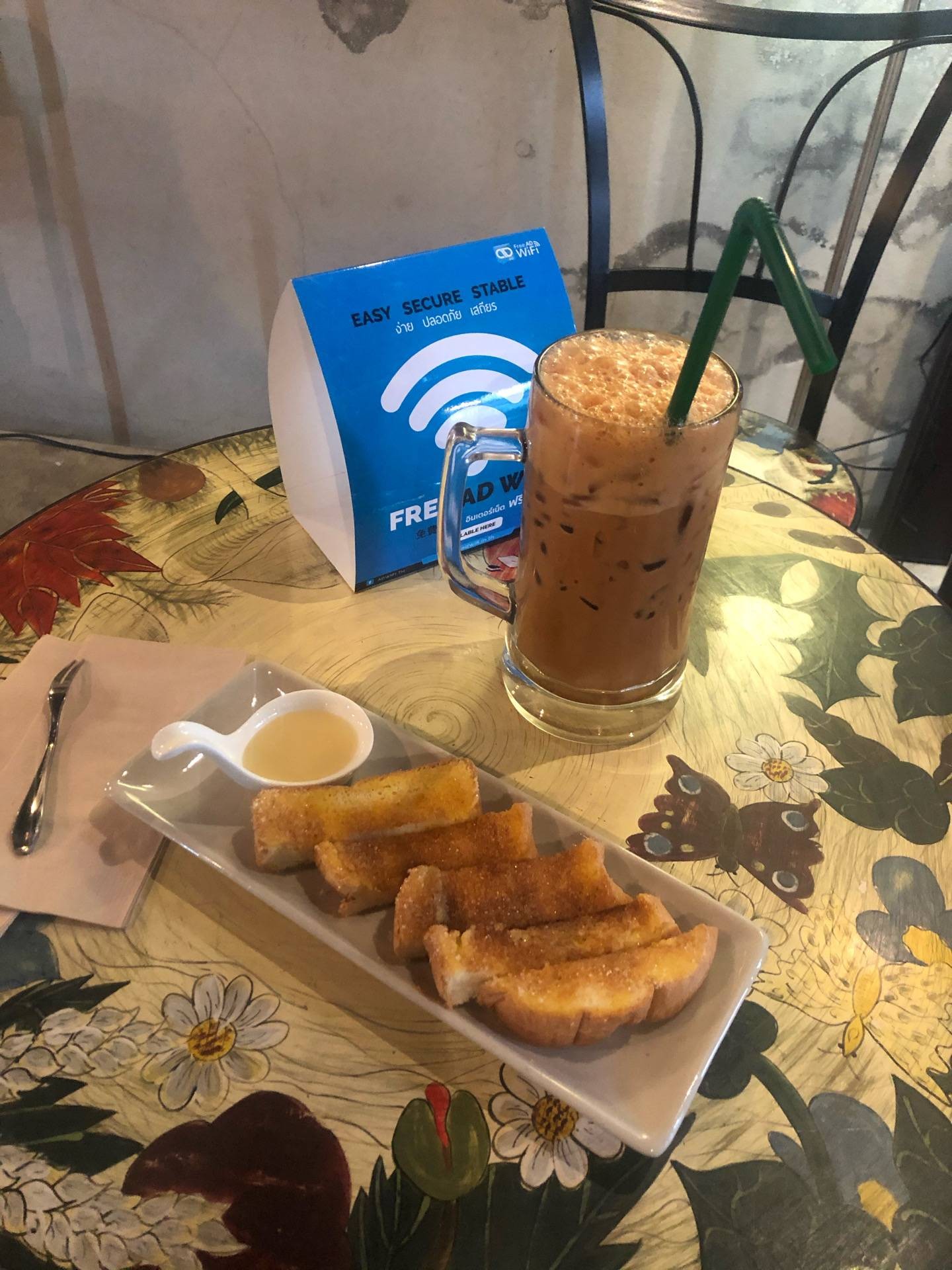 ชาตรัง..ชาชักในตำนาน ร้าน Hor-Nok-Hook Cafe' ข้างสถานีรถไฟหัวลำโพง