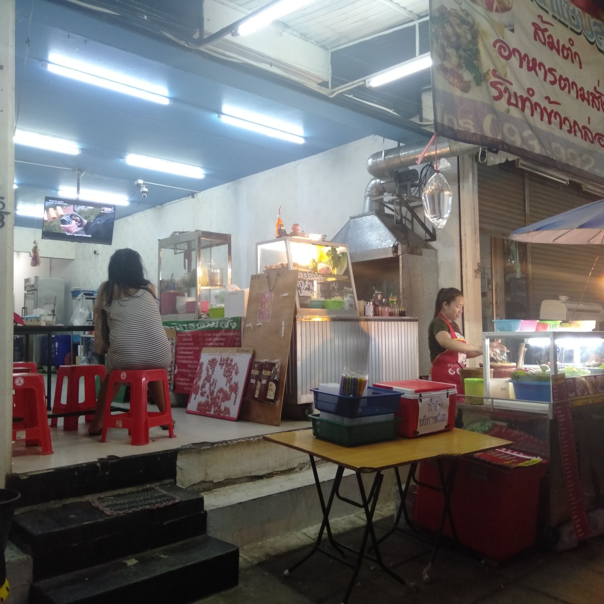 รีวิว ฉันชอบกิน Chan Chop Kin - ไก่หน้าโรงเรียนที่คิดถึง