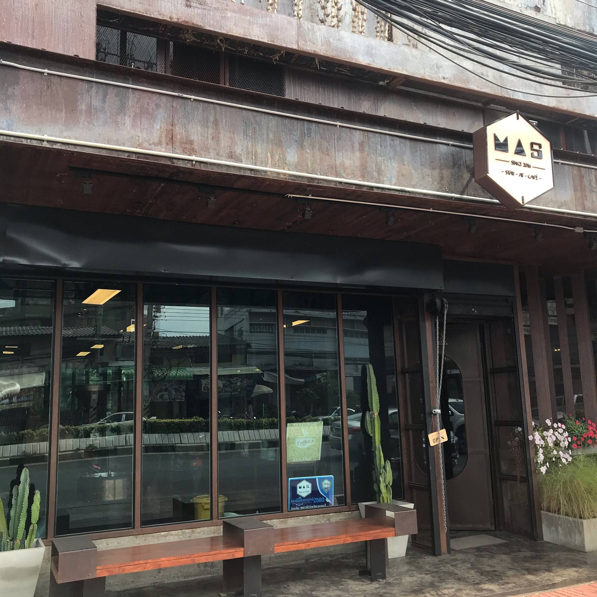 รูป MAS Coffee | Roastery