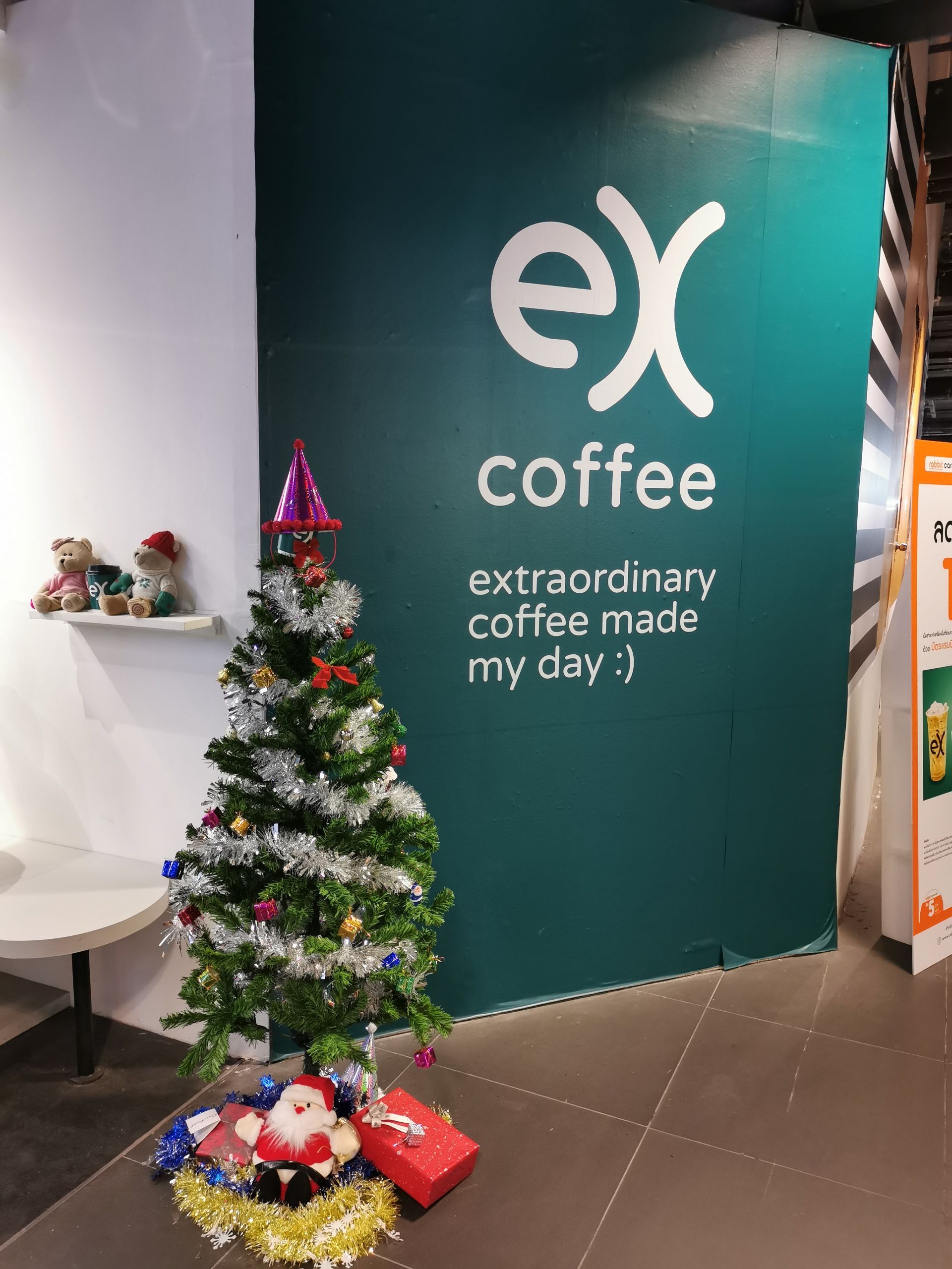 รีวิว eXcoffee ยูเนี่ยน มอลล์ - กาแฟรสดี ราคาน่าจับต้อง