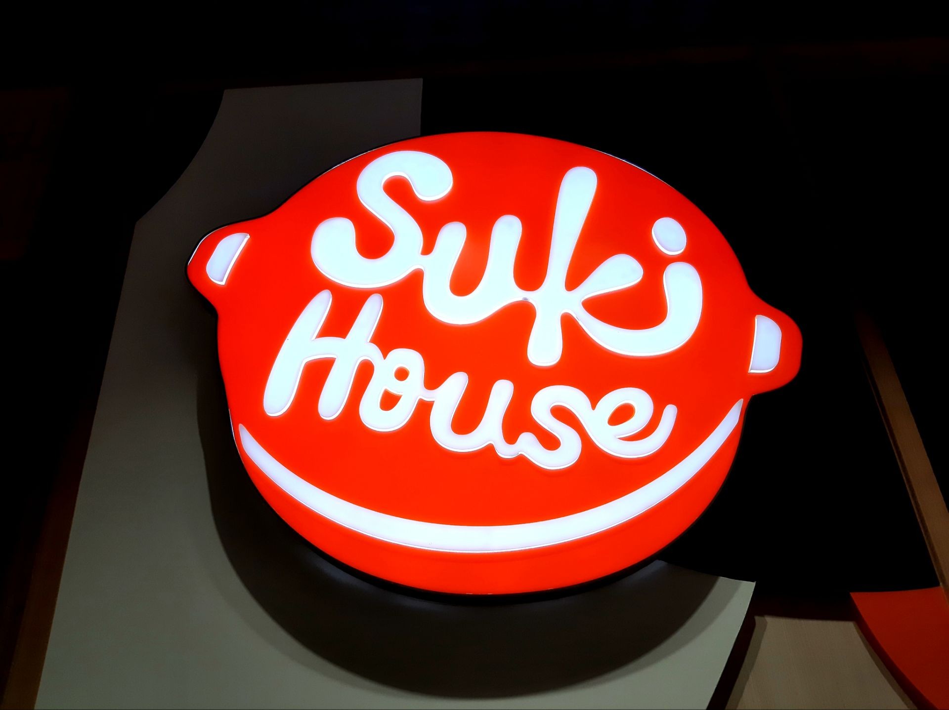 รีวิว Suki House เกตเวย์ บางซื่อ - ร้านใหม่ ที่เปิดนานแล้วพึ่งได้ลอง
