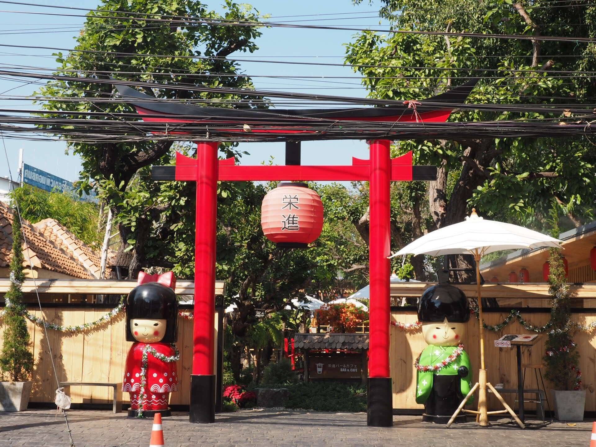 รีวิว Ei-shin Bar & Cafe - ร้านอาหารญี่ปุ่นสวยเหมือนยกญี่ปุ่นเอามาไว้ใจ ...