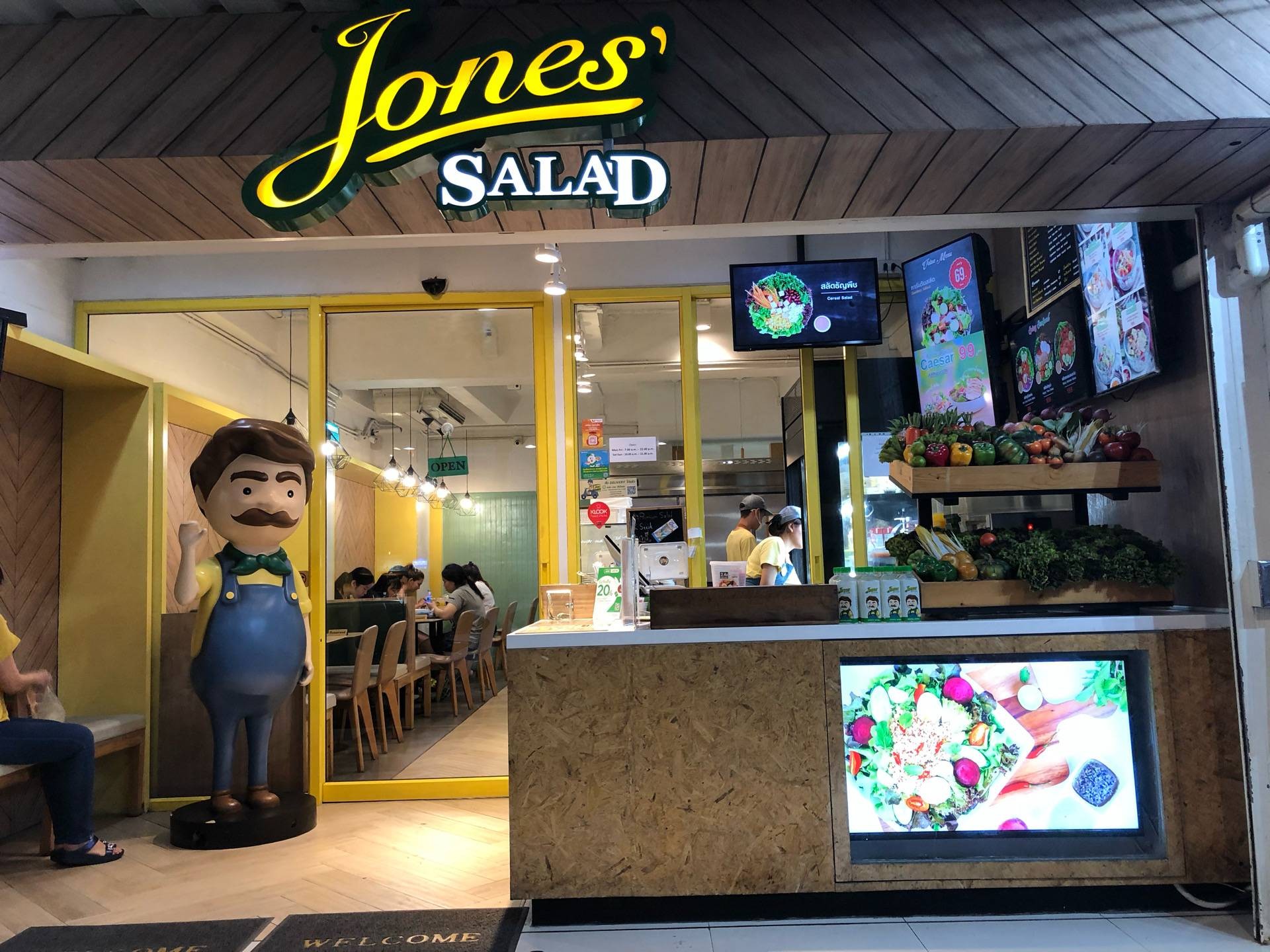 รีวิว Jones' Salad Silom Road - อาหารเพื่อสุขภาพ