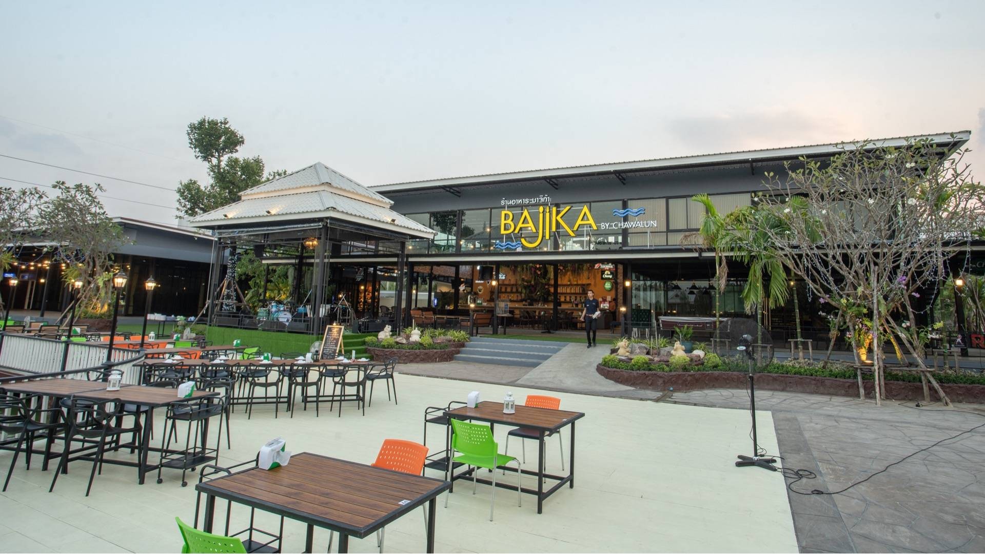 รูป ร้านอาหารบาจิกา กาญจนาภิเษก ซอย 9