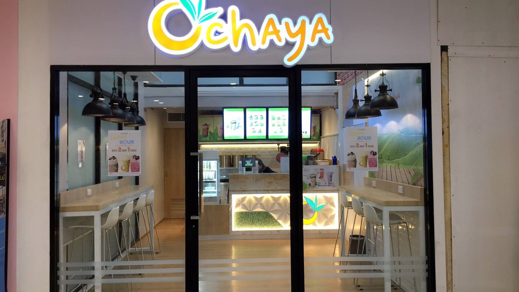[รีวิว] ร้าน Ochaya Ladprao Hills | เมนูแนะนำ รูปภาพ ราคา - Wongnai