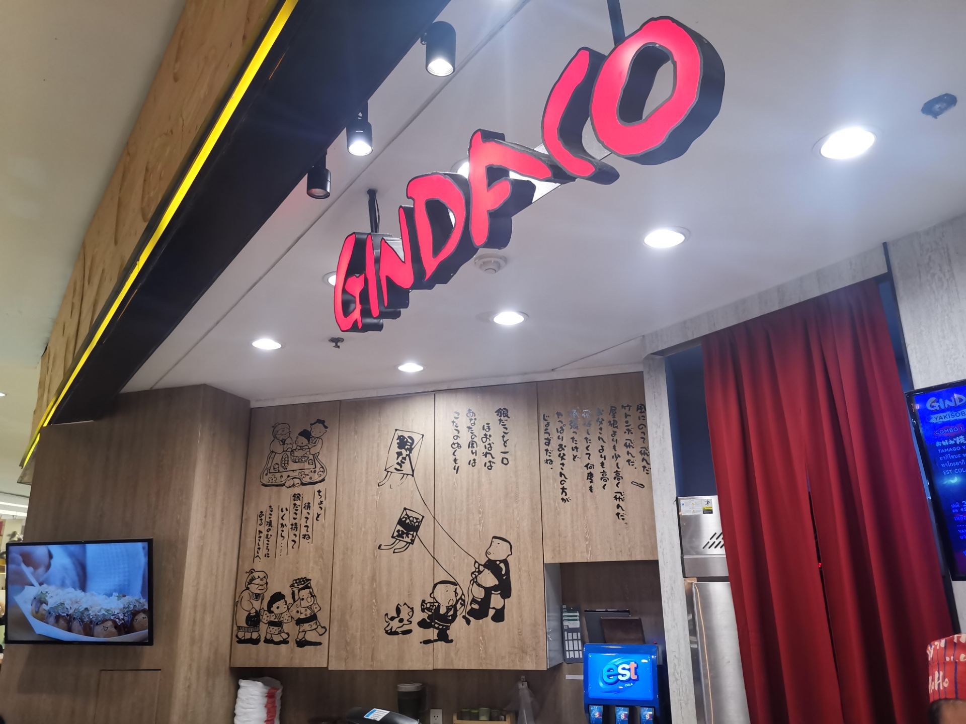 รีวิว Gindaco สยามพารากอน - ทาโกะแท้ๆ อร่อยเหมือนเดิม