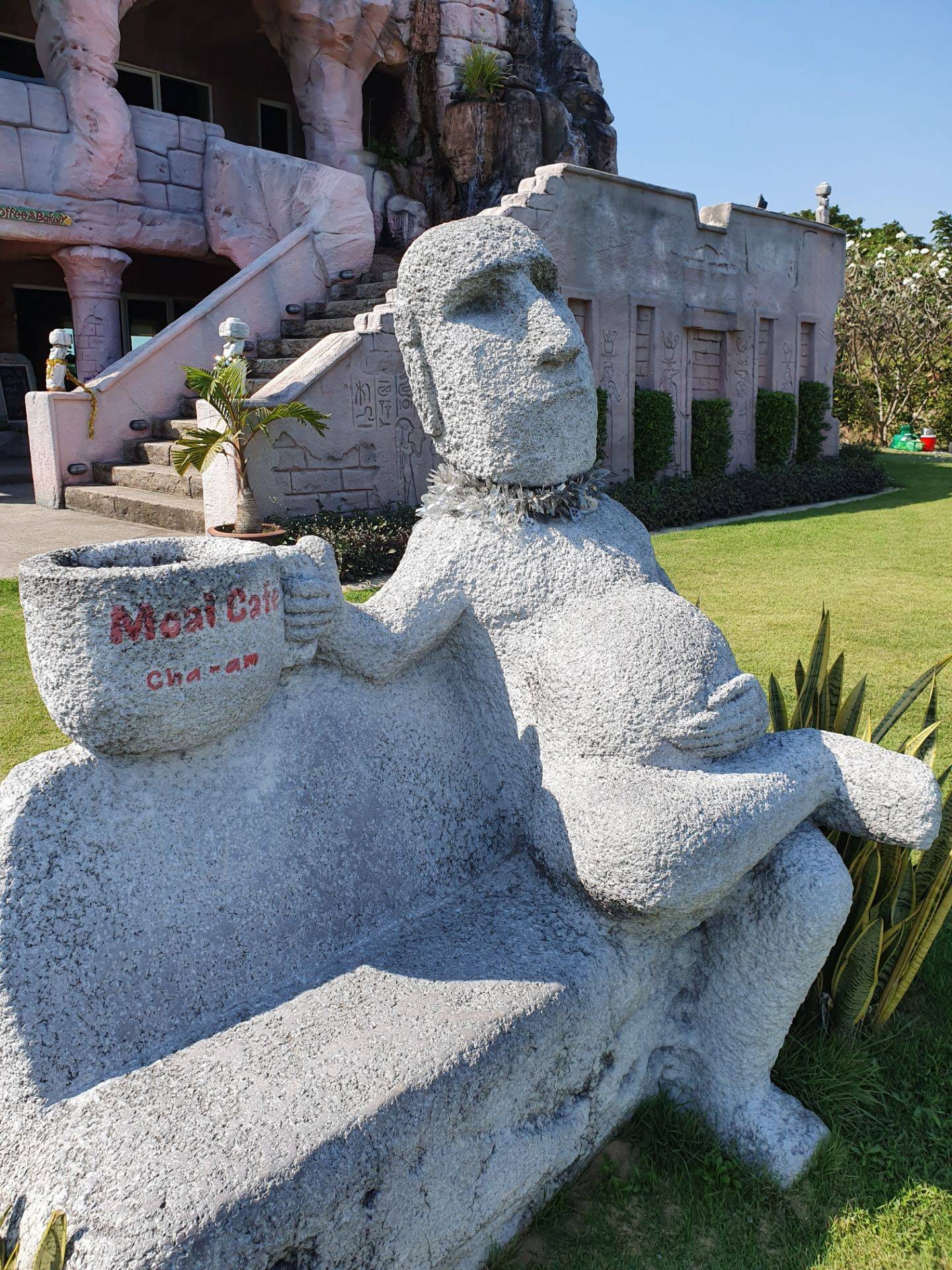 รูป Moai Café - Wongnai