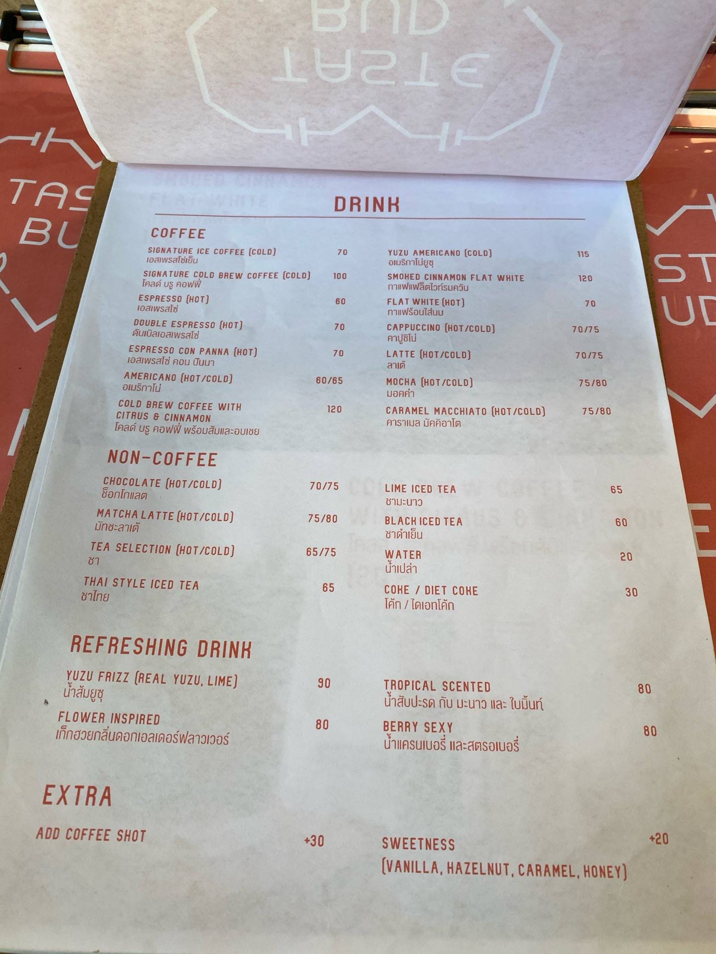 รูป Tastebud Cafe by Tastebud Lab (เทสบัด คาเฟ่)