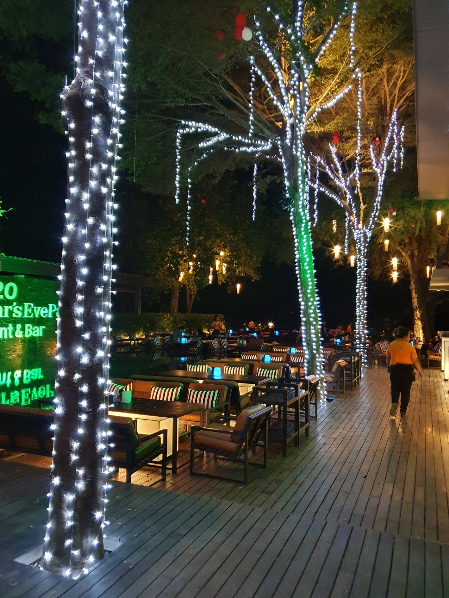 รูป Loft Restaurant & Bar