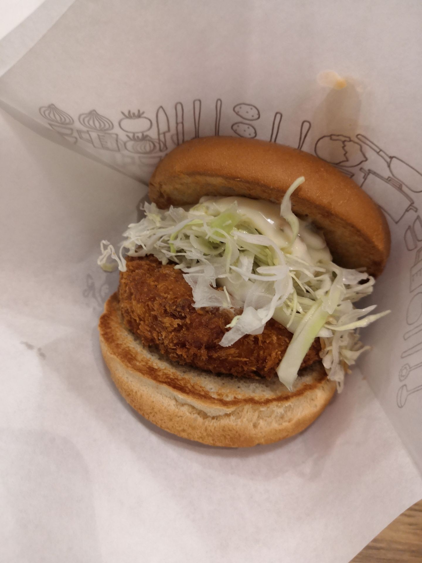 รีวิว MOS BURGER Central World - MS001 - ร้านเบอร์เกอร์อีกหนึ่งทางเลือก