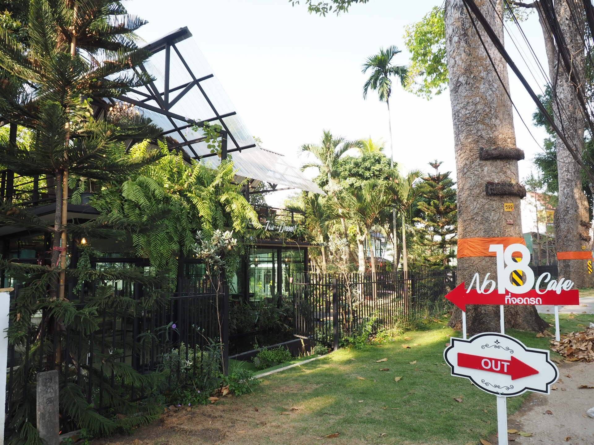 รีวิว No 18 cafe'& ขนมจีนบ้านขาว ขนมจีน - คาเฟ่เปิดใหม่แถวสารภีค่ะ