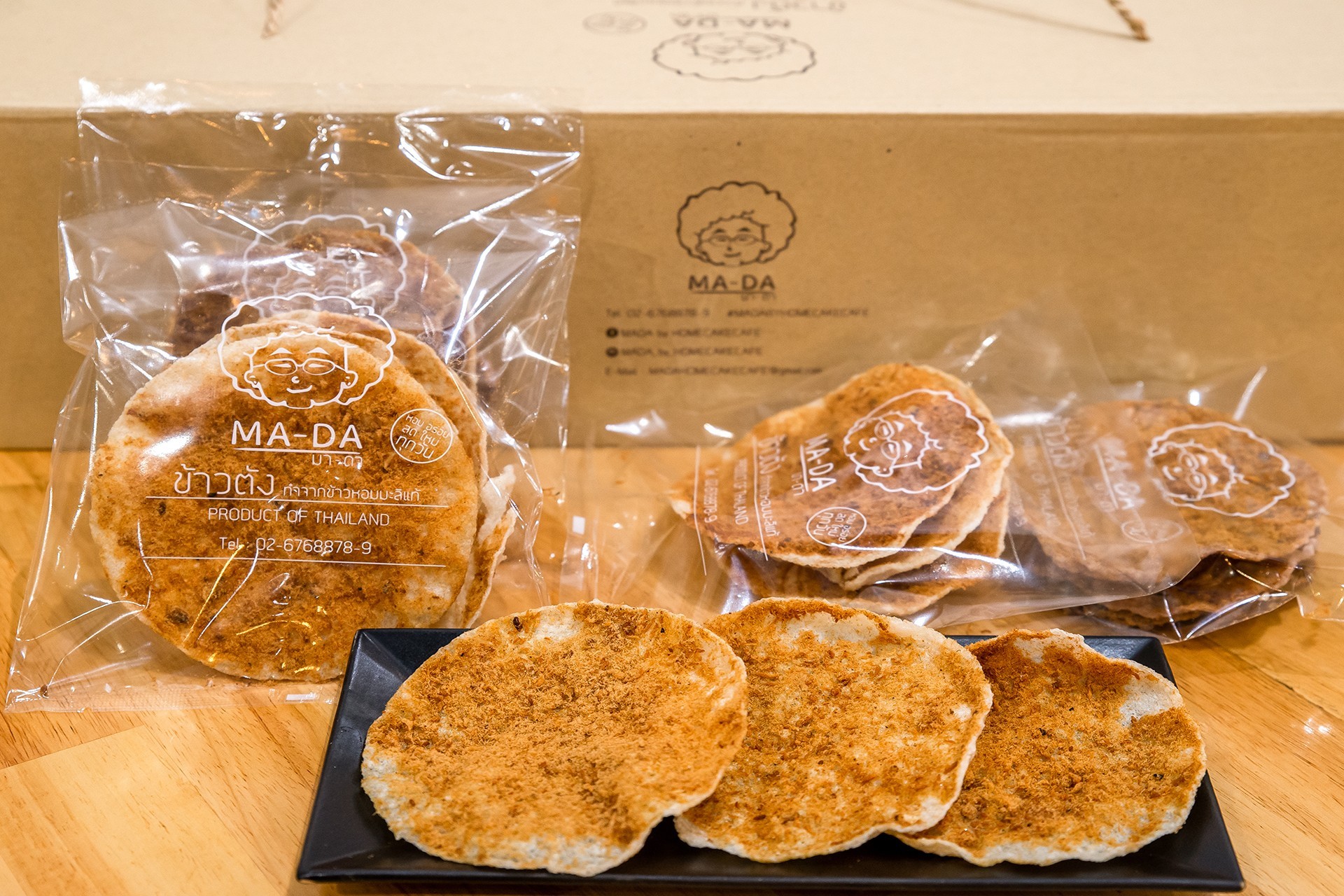 Home Cake Cafe คาเฟ่โฮมเมดใส่ใจทุกเมนูเหมือนทำให้คนในครอบครัว